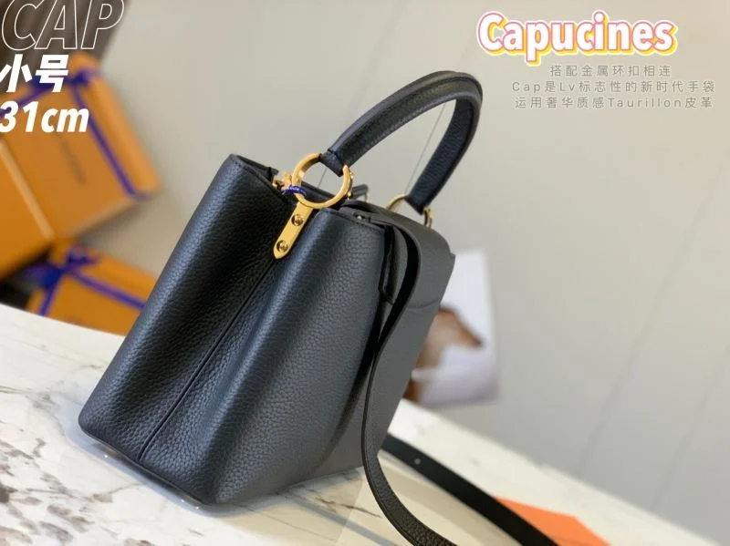 Precise copy Louis Vuitton Capucines BB Bags