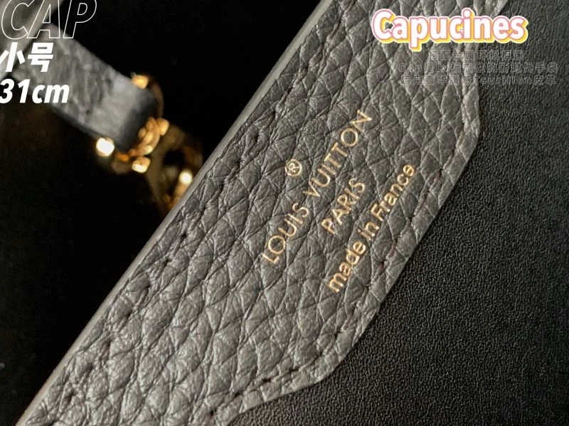 Exact replica Louis Vuitton Capucines BB Bags