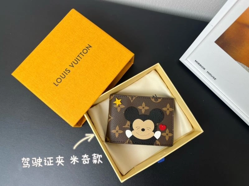 Low-cost Louis Vuitton Card Holders