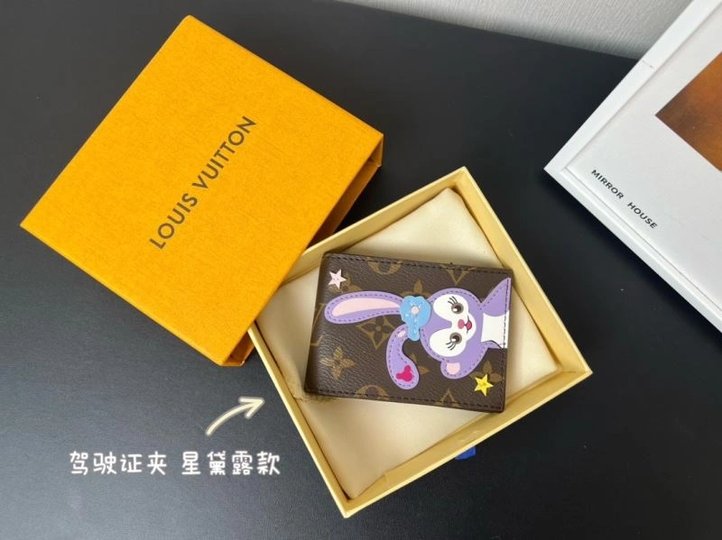 Low-cost Louis Vuitton Card Holders