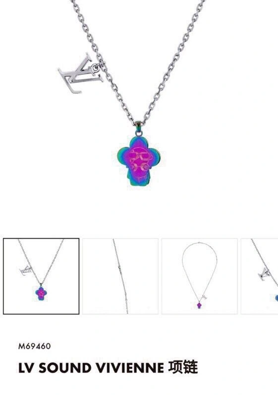 Cut-rate Louis Vuitton Chains
