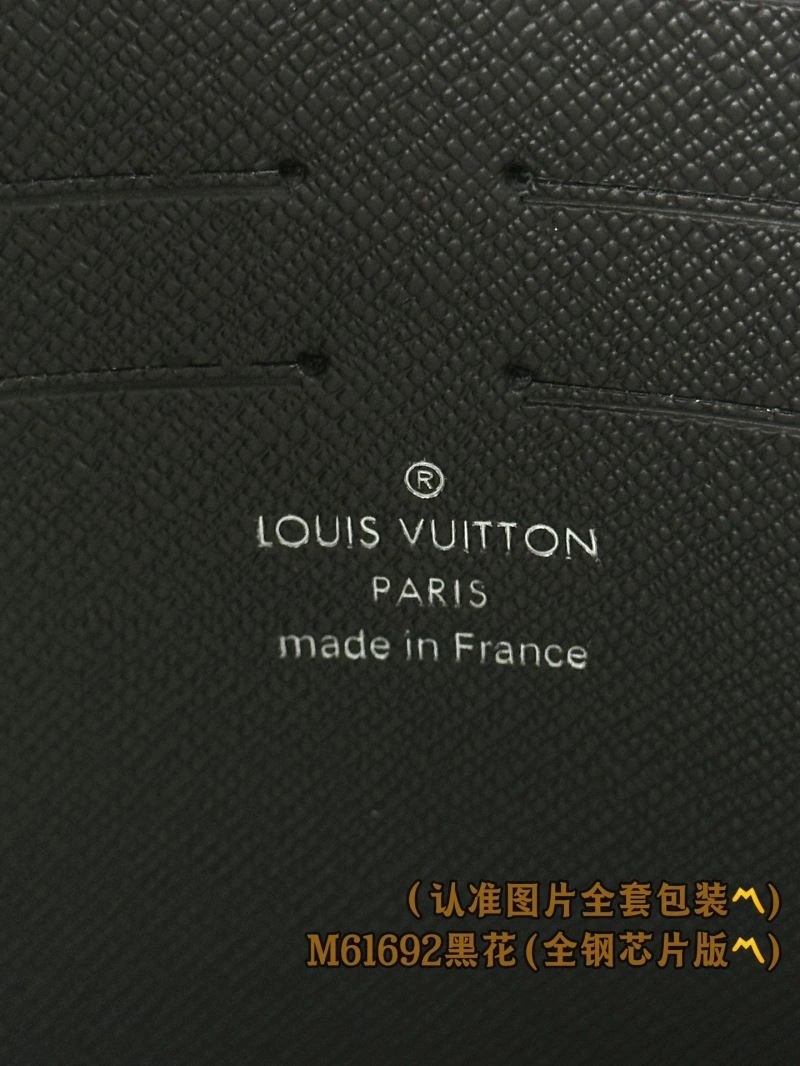 Discounted Louis Vuitton Clutch Bags