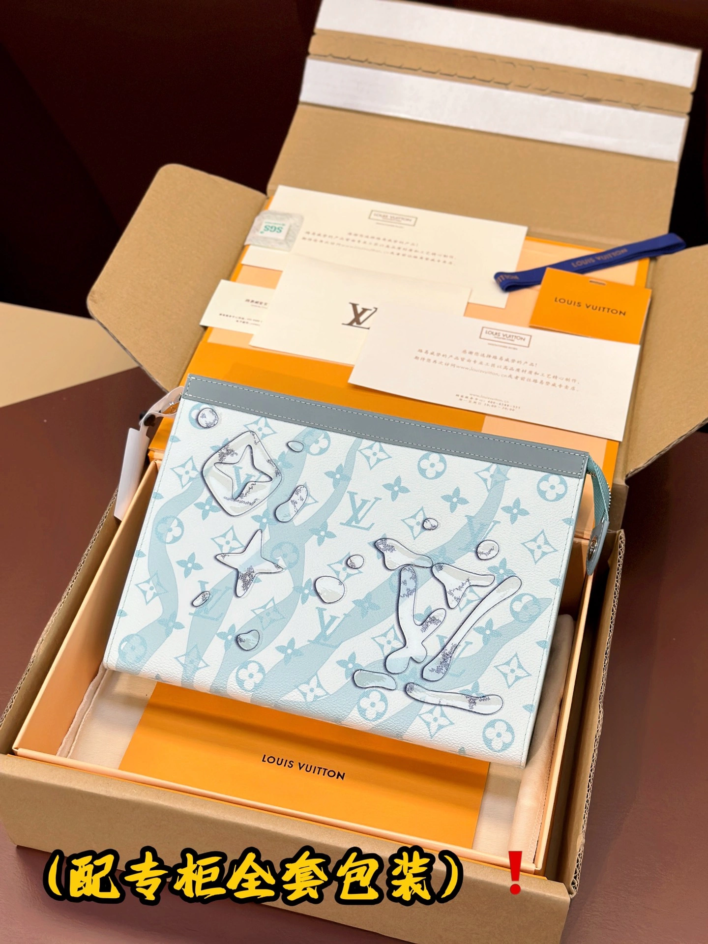 Louis Vuitton Clutch Bags