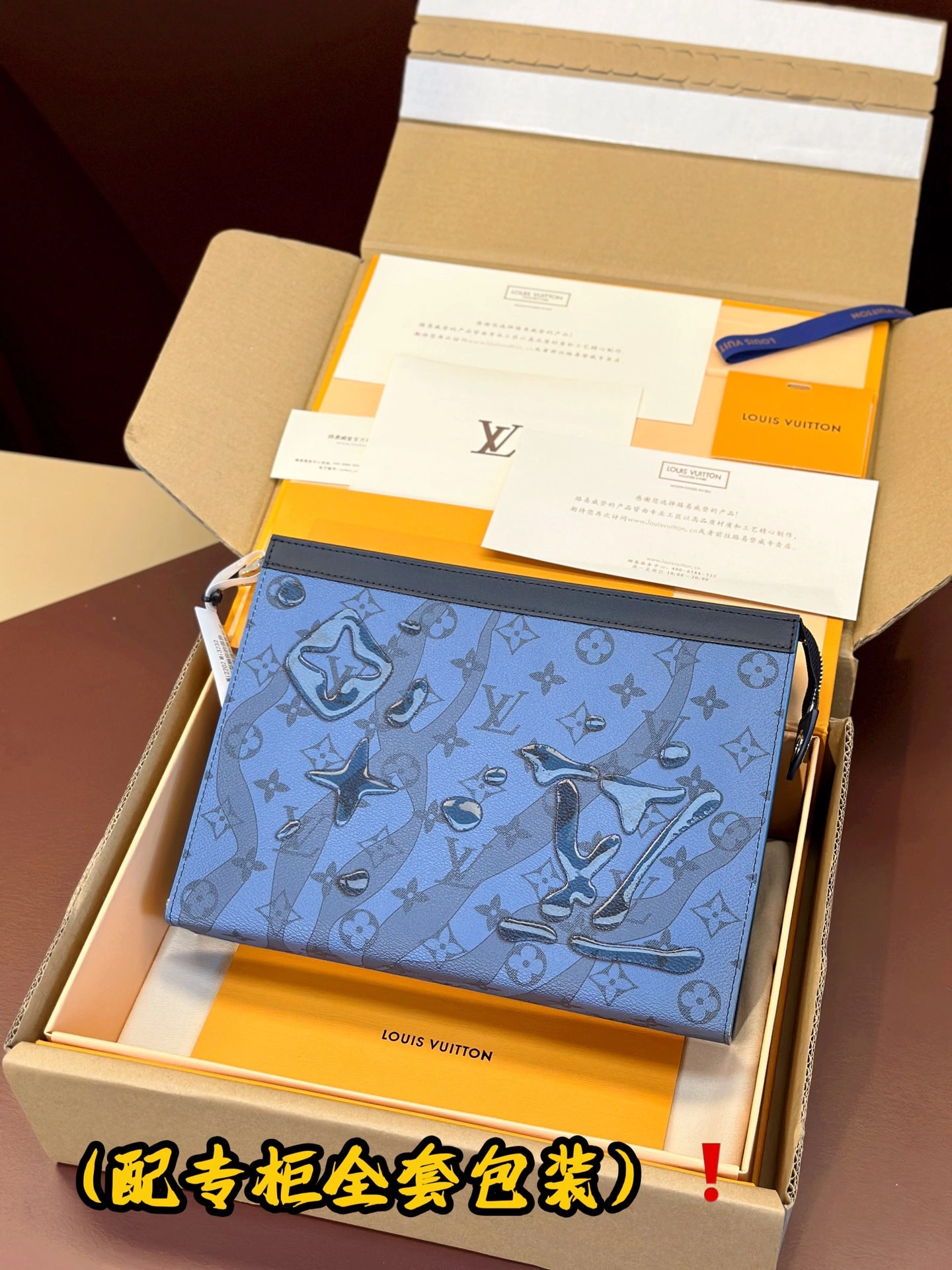 Louis Vuitton Clutch Bags