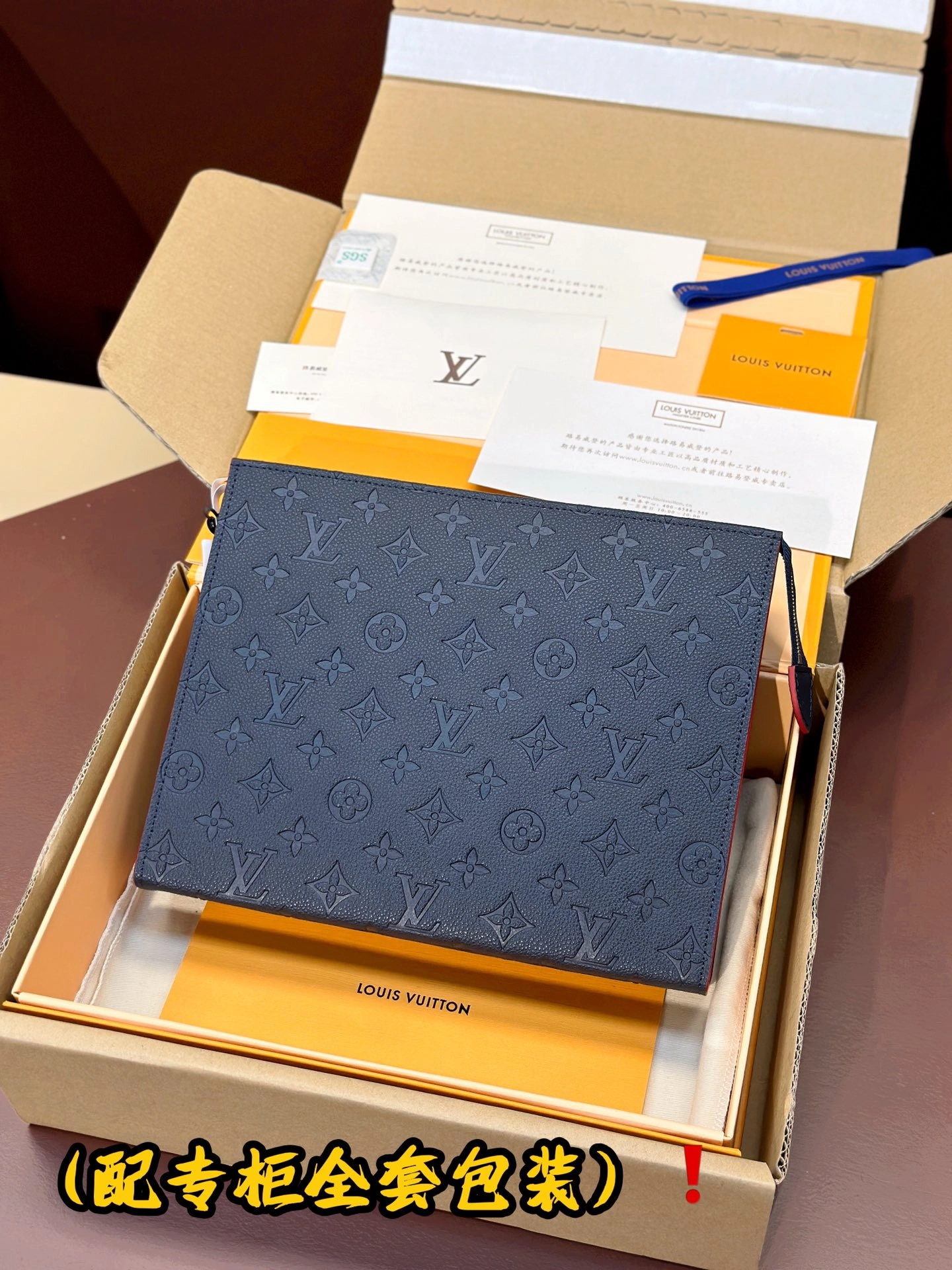 Louis Vuitton Clutch Bags