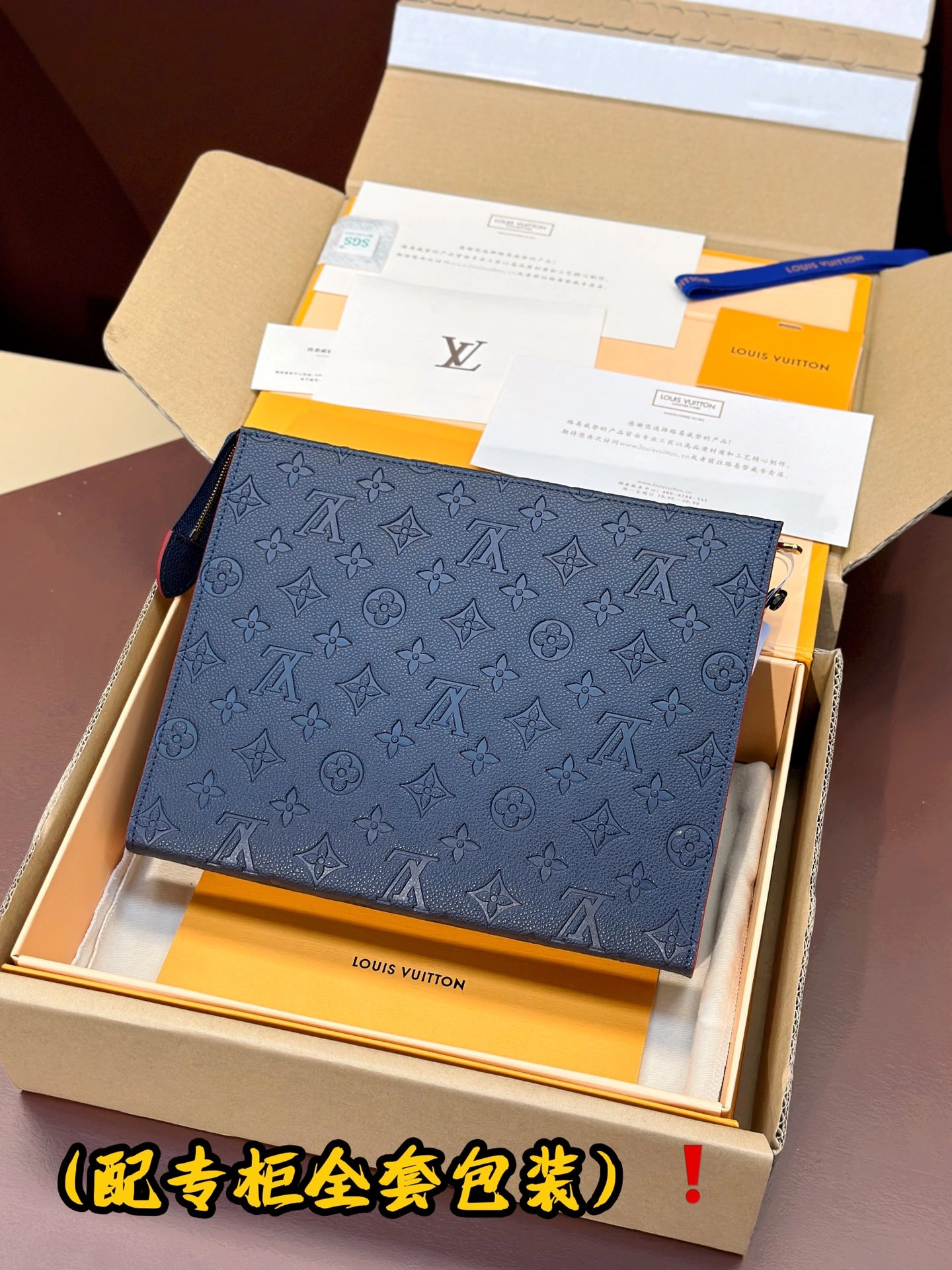 OEM Louis Vuitton Clutch Bags