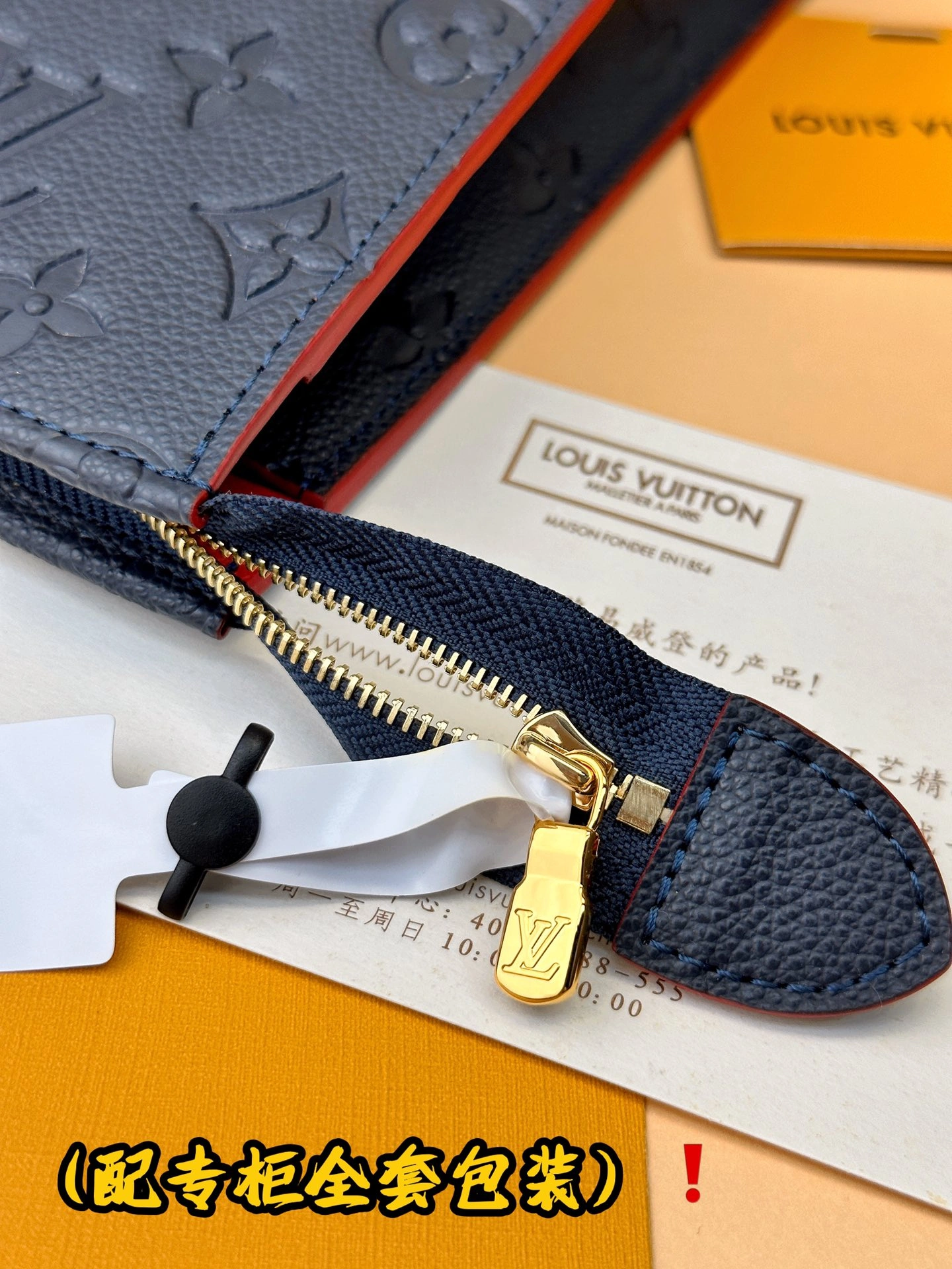 OEM Louis Vuitton Clutch Bags