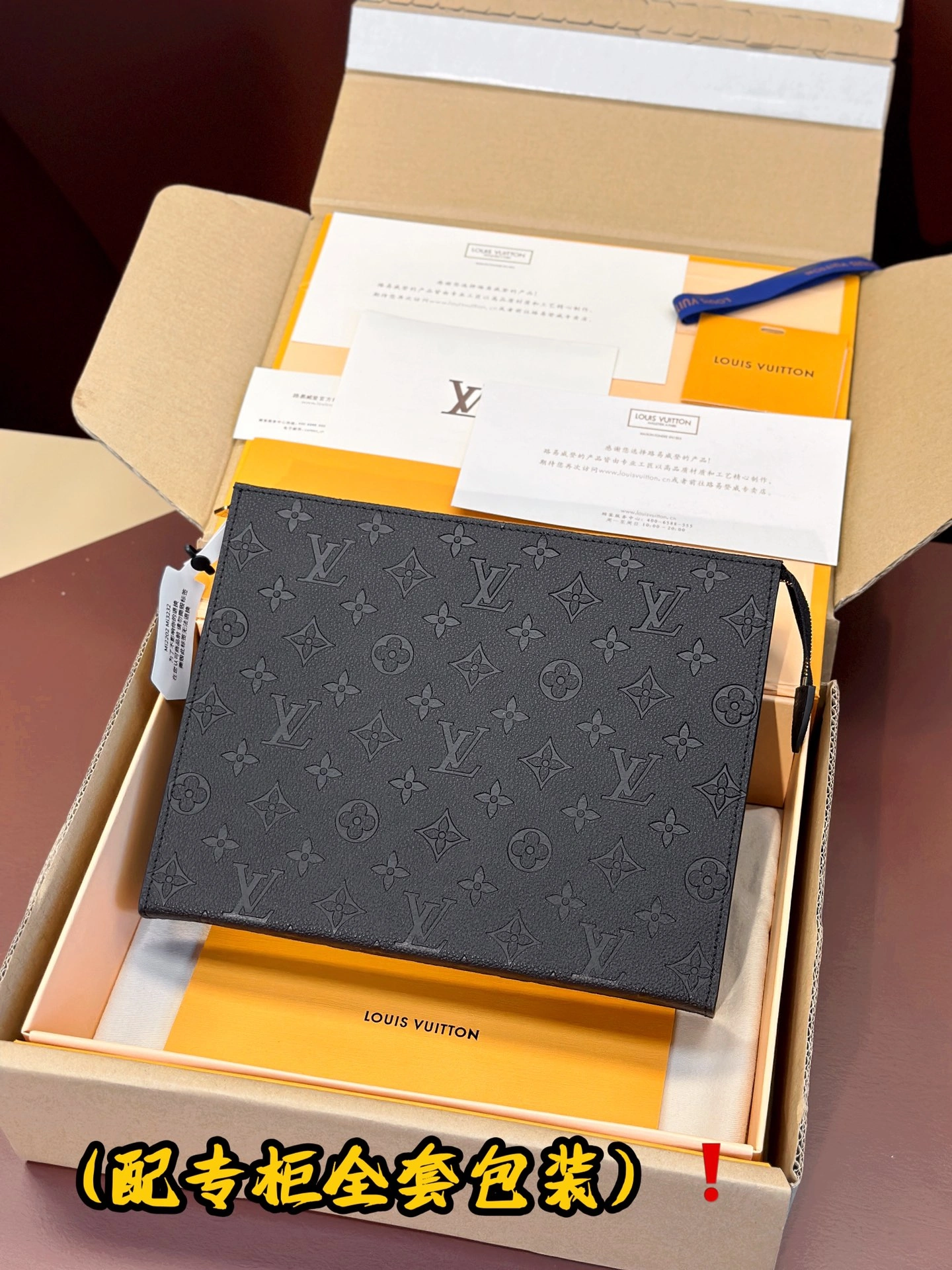 Louis Vuitton Clutch Bags