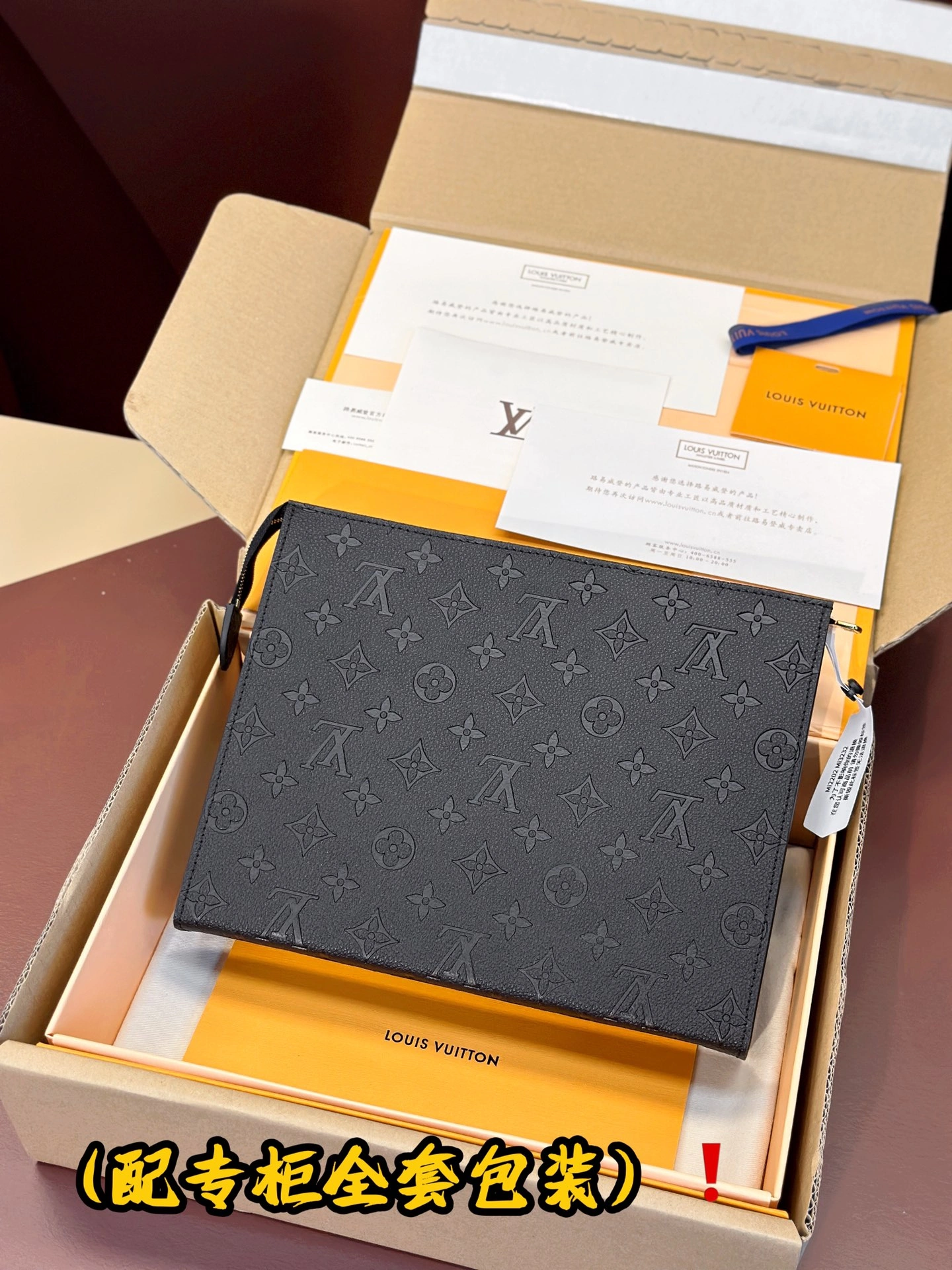 Brand-original Louis Vuitton Clutch Bags