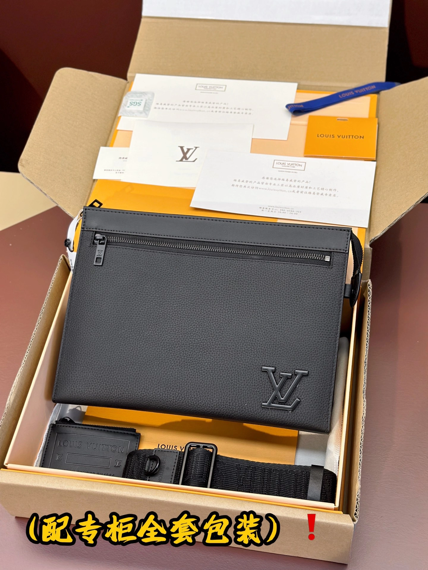 Louis Vuitton Clutch Bags