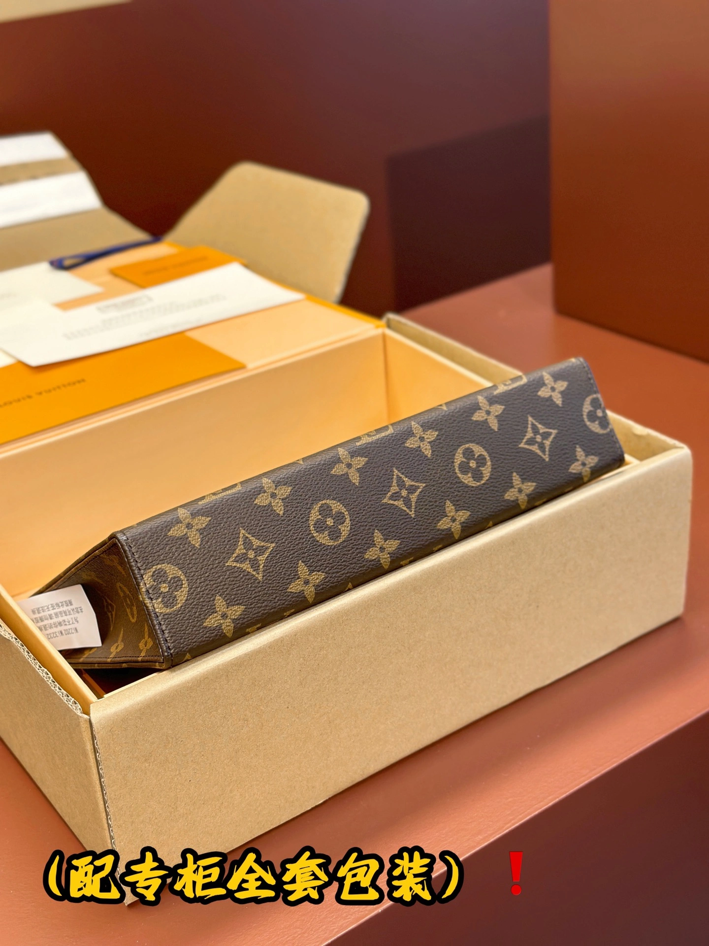 Real Louis Vuitton Clutch Bags