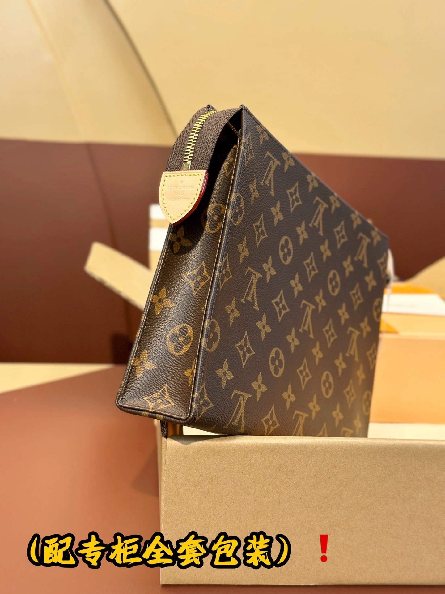 Real Louis Vuitton Clutch Bags