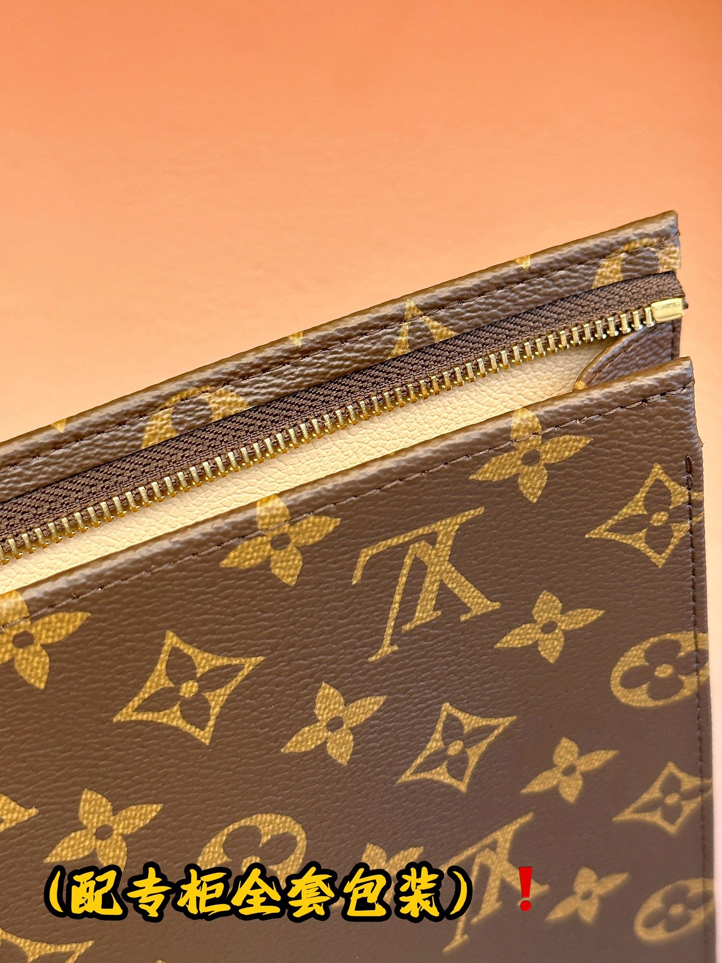 Real Louis Vuitton Clutch Bags