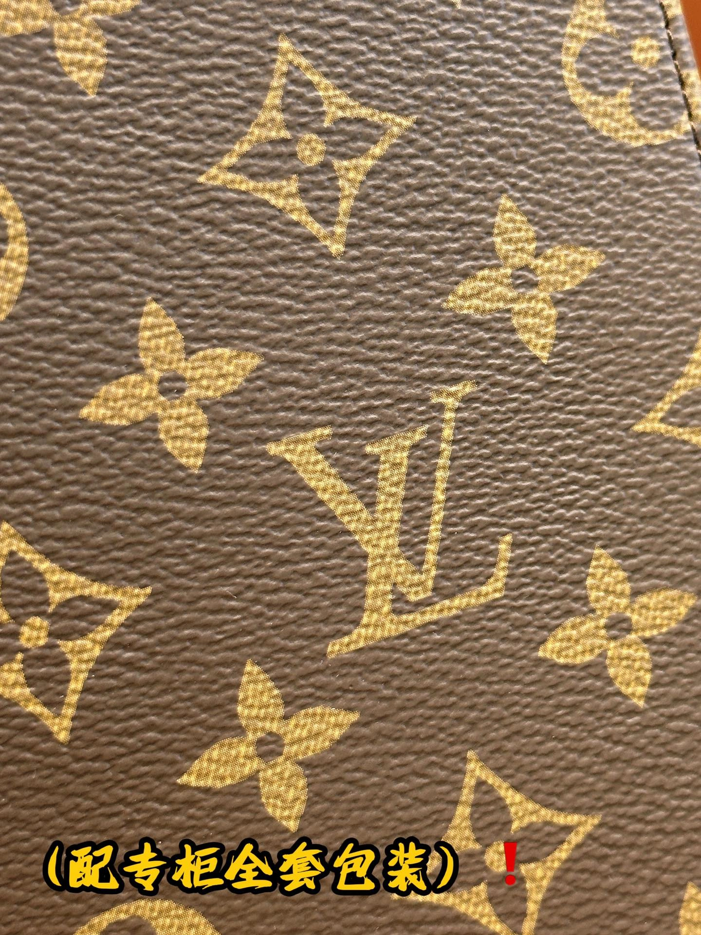 Real Louis Vuitton Clutch Bags