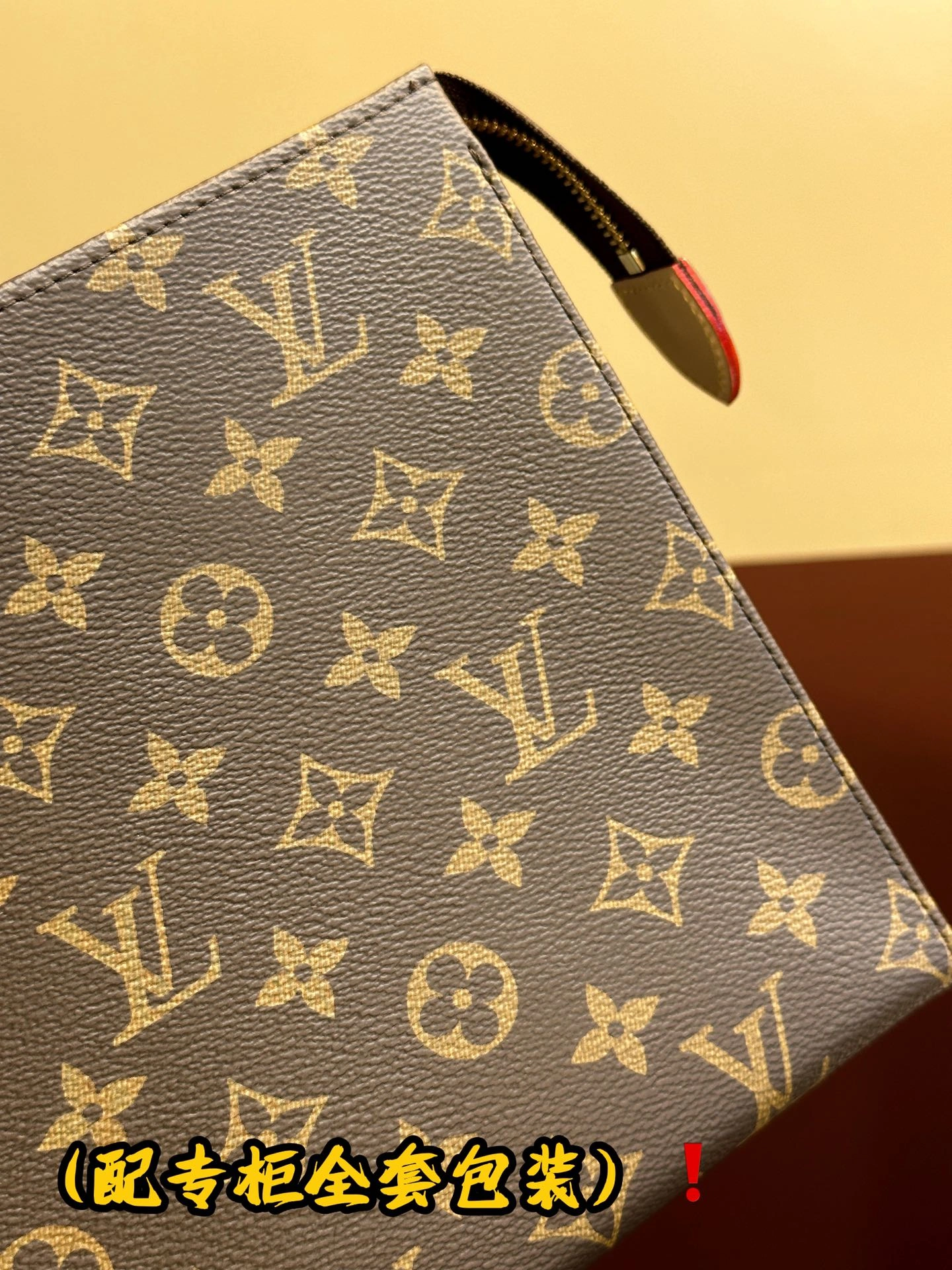 Real Louis Vuitton Clutch Bags