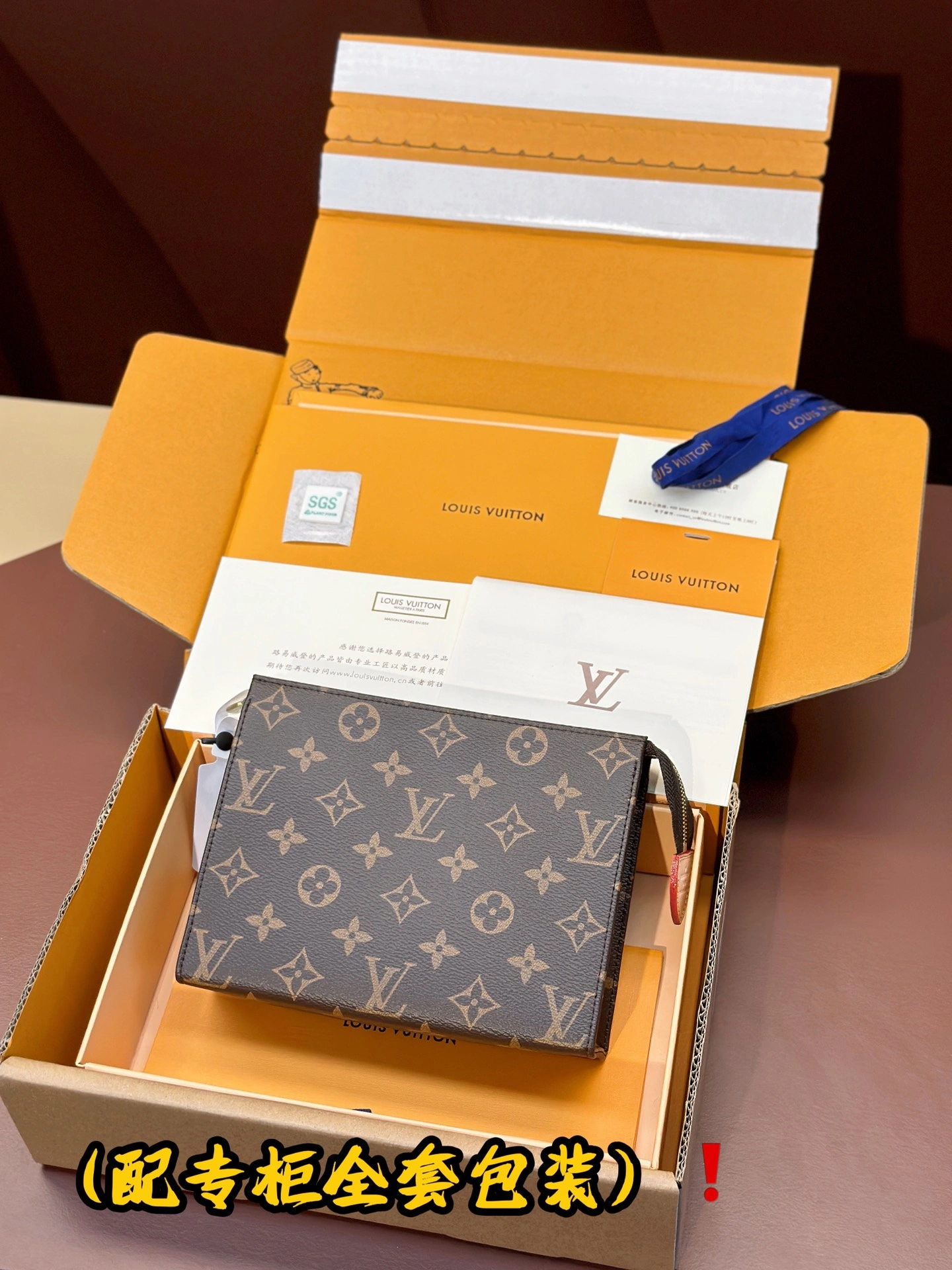 Louis Vuitton Clutch Bags