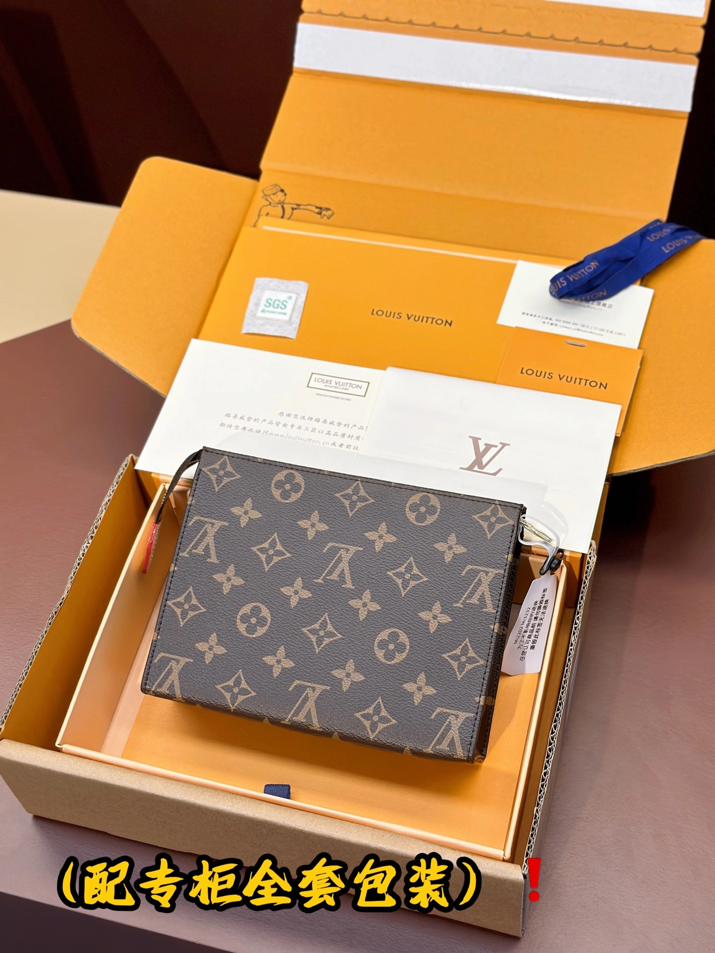 OEM Louis Vuitton Clutch Bags