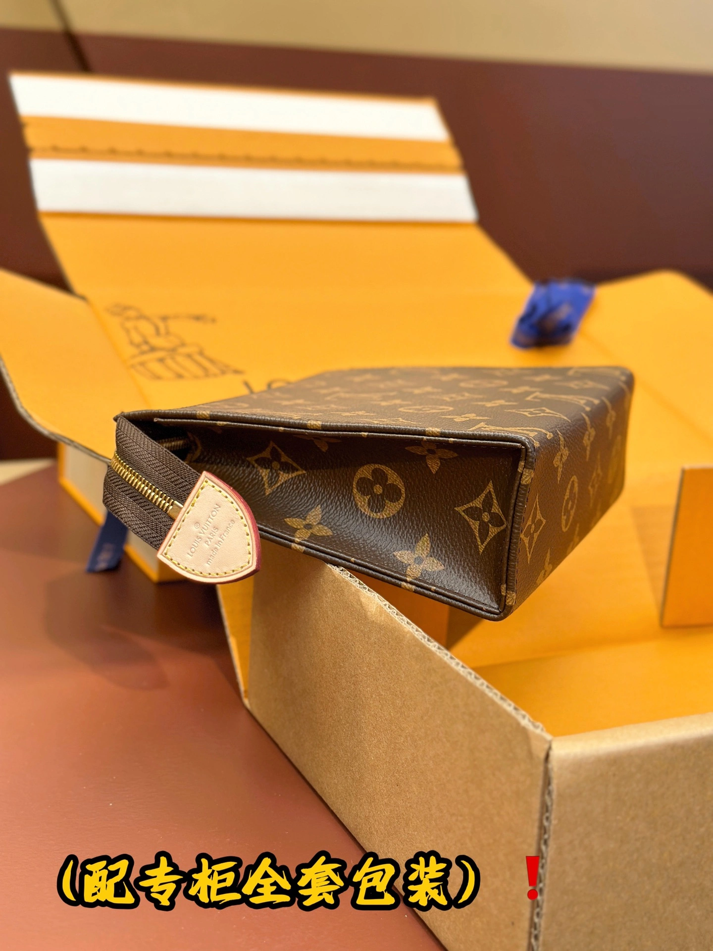 OEM Louis Vuitton Clutch Bags