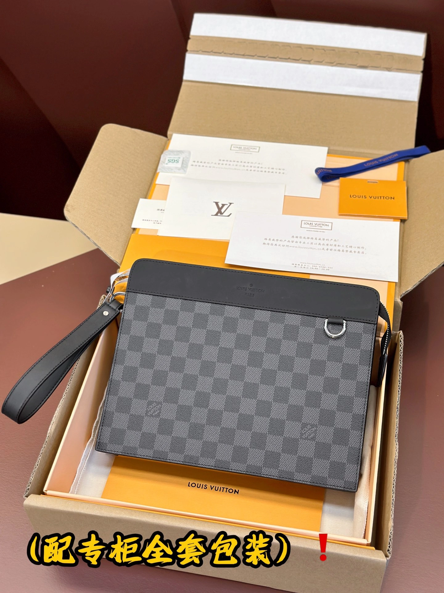 Louis Vuitton Clutch Bags