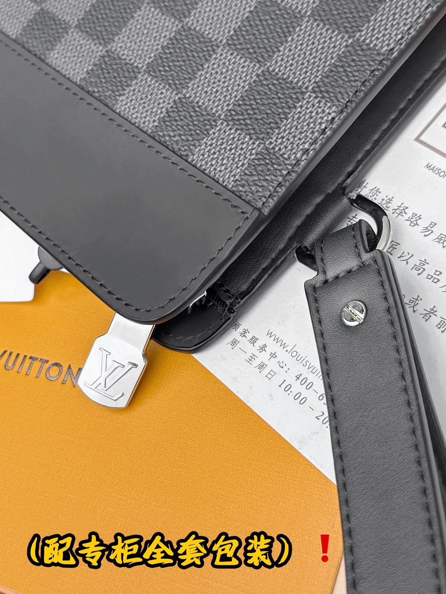 High fidelity Louis Vuitton Clutch Bags