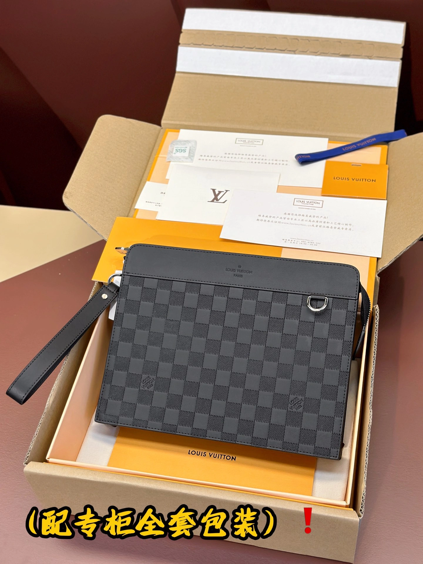 Louis Vuitton Clutch Bags