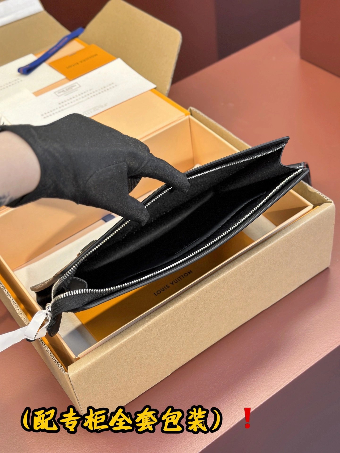 Genuine Louis Vuitton Clutch Bags