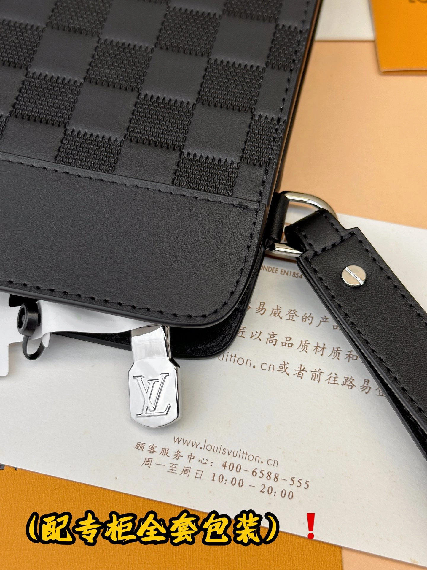 Genuine Louis Vuitton Clutch Bags