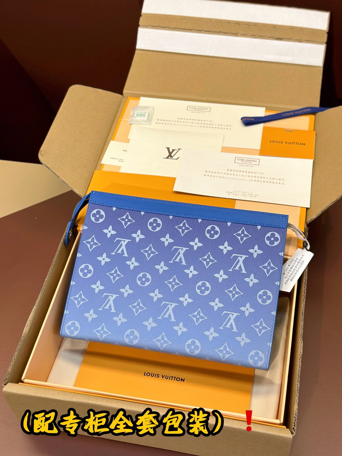 Official Louis Vuitton Clutch Bags