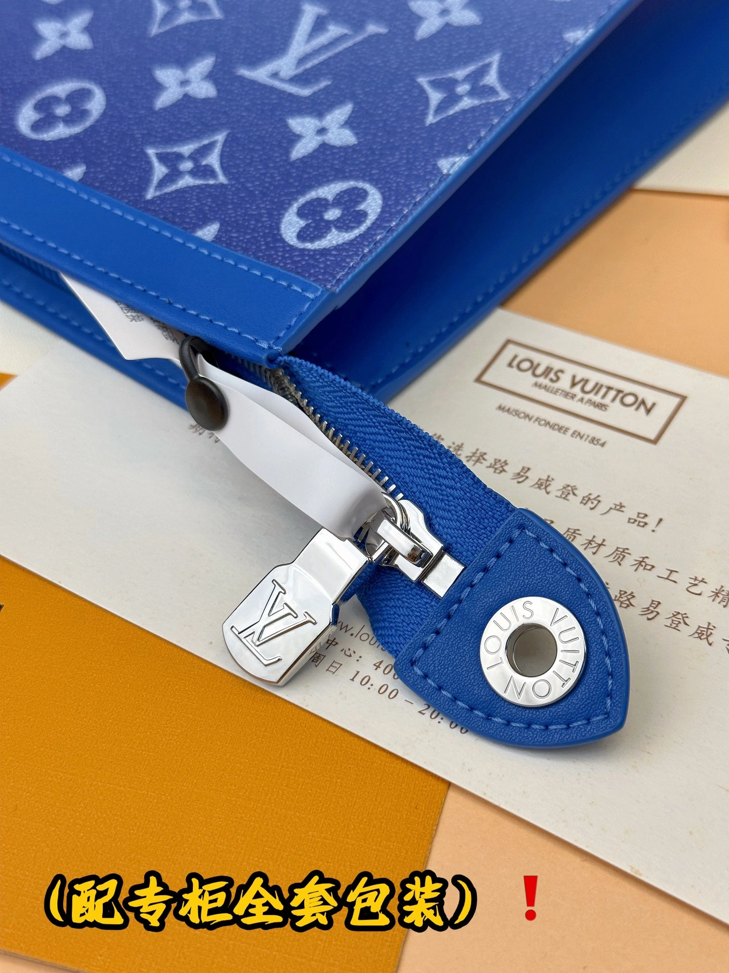 Official Louis Vuitton Clutch Bags