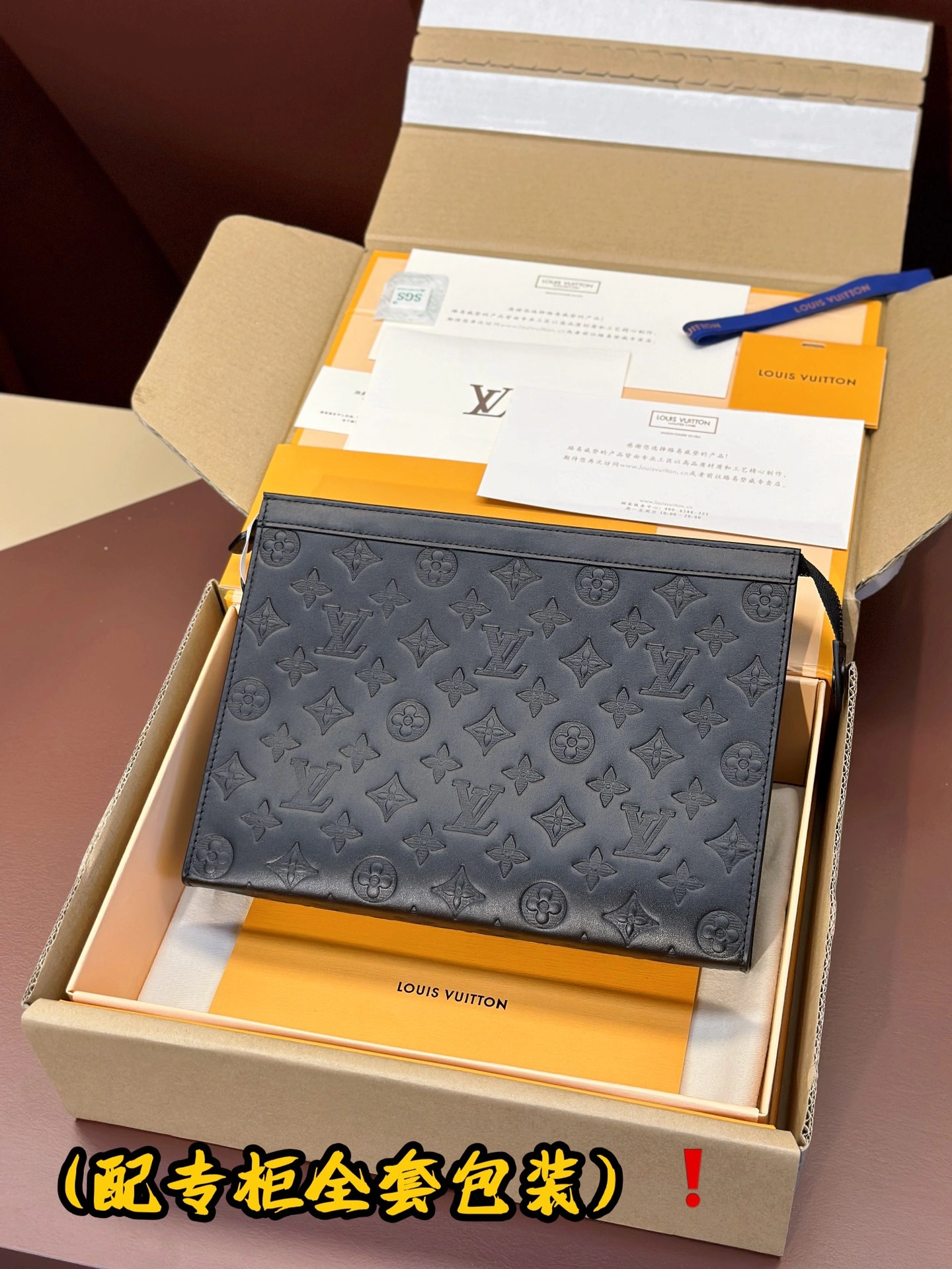 Louis Vuitton Clutch Bags