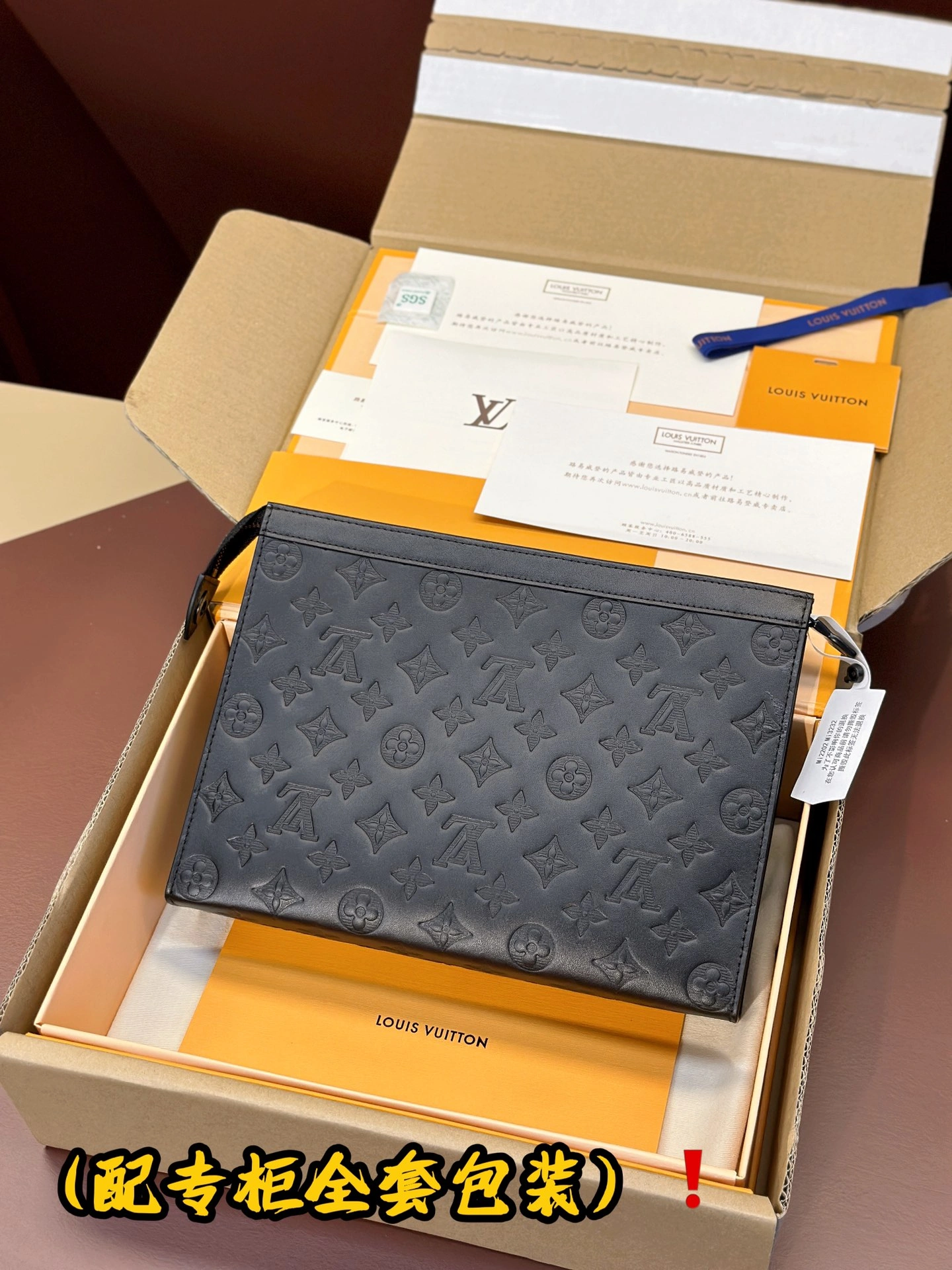 Original Louis Vuitton Clutch Bags