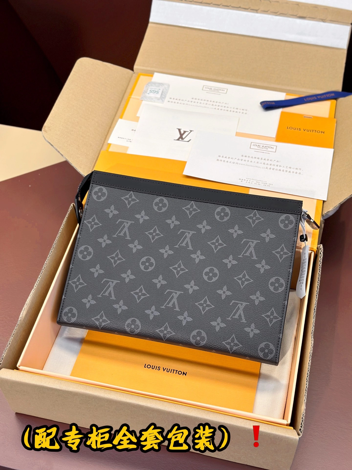 Top mirror Louis Vuitton Clutch Bags