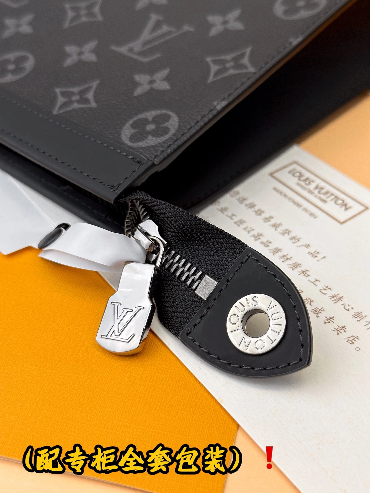 Top mirror Louis Vuitton Clutch Bags