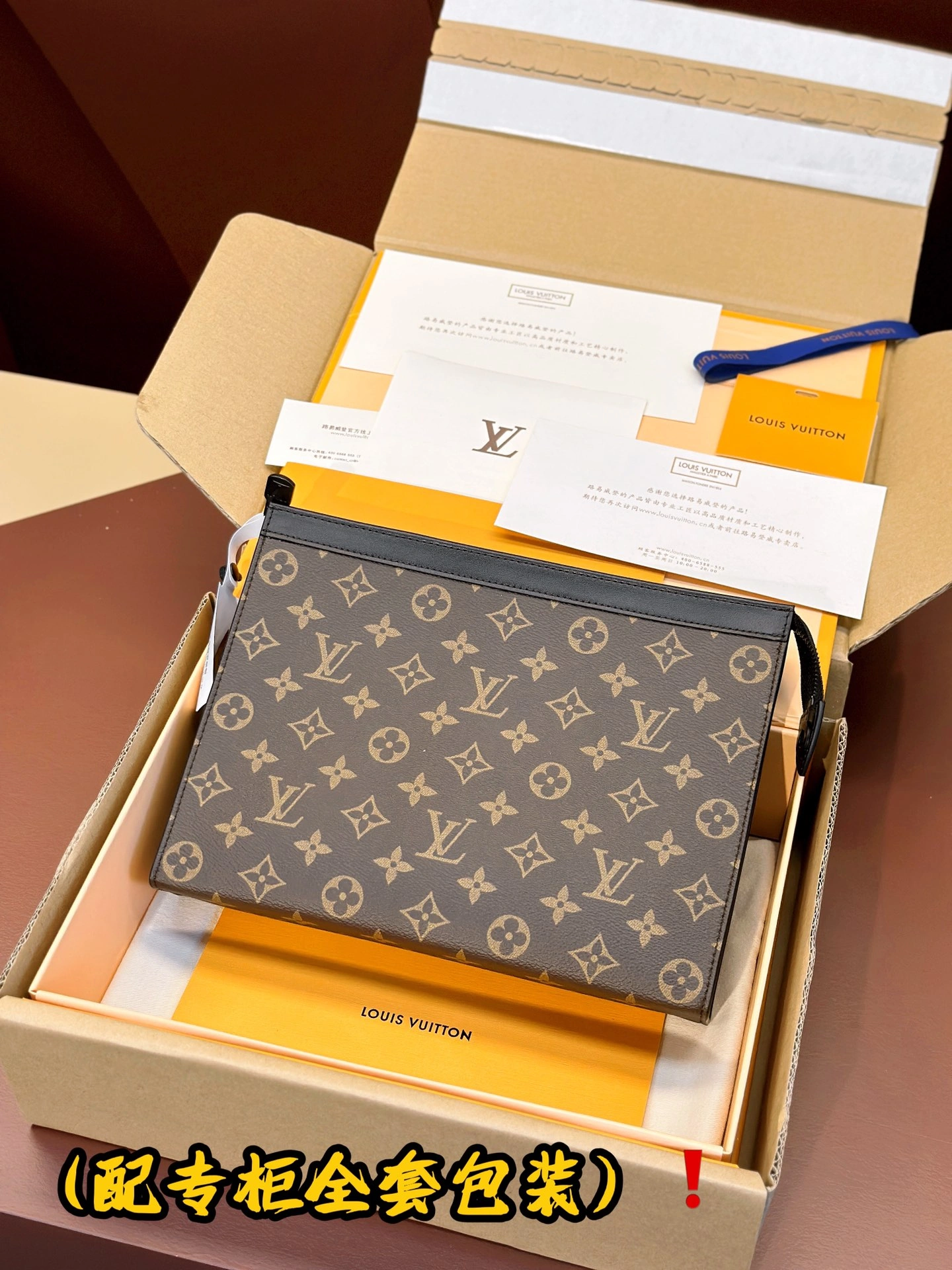 Louis Vuitton Clutch Bags