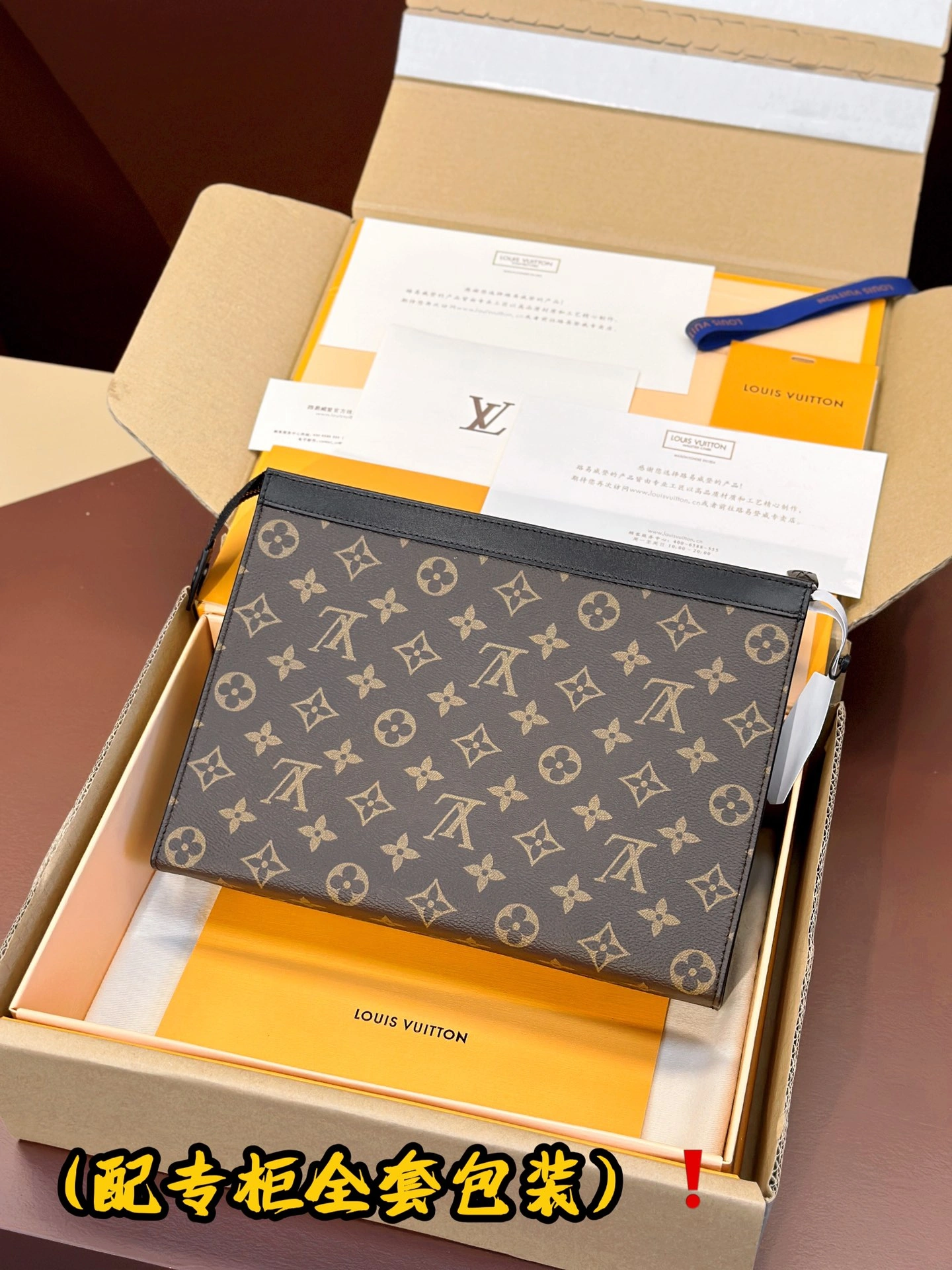 Brand-authenticated Louis Vuitton Clutch Bags
