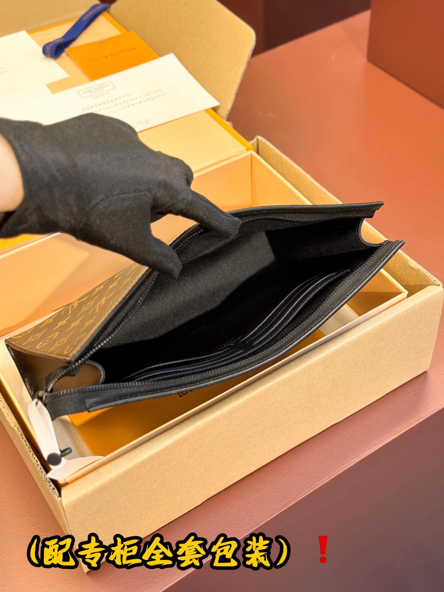 Brand-authenticated Louis Vuitton Clutch Bags