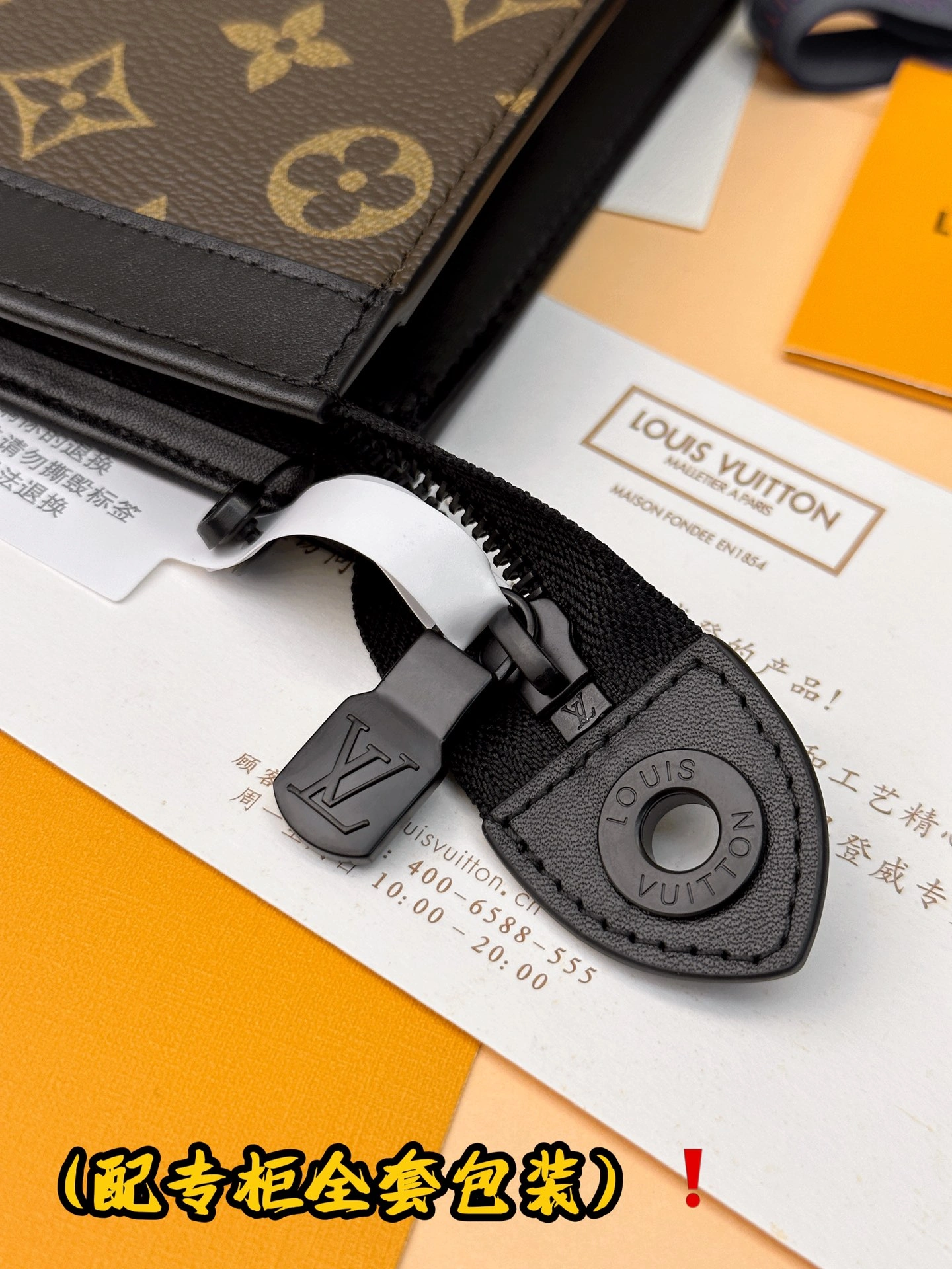 Brand-authenticated Louis Vuitton Clutch Bags