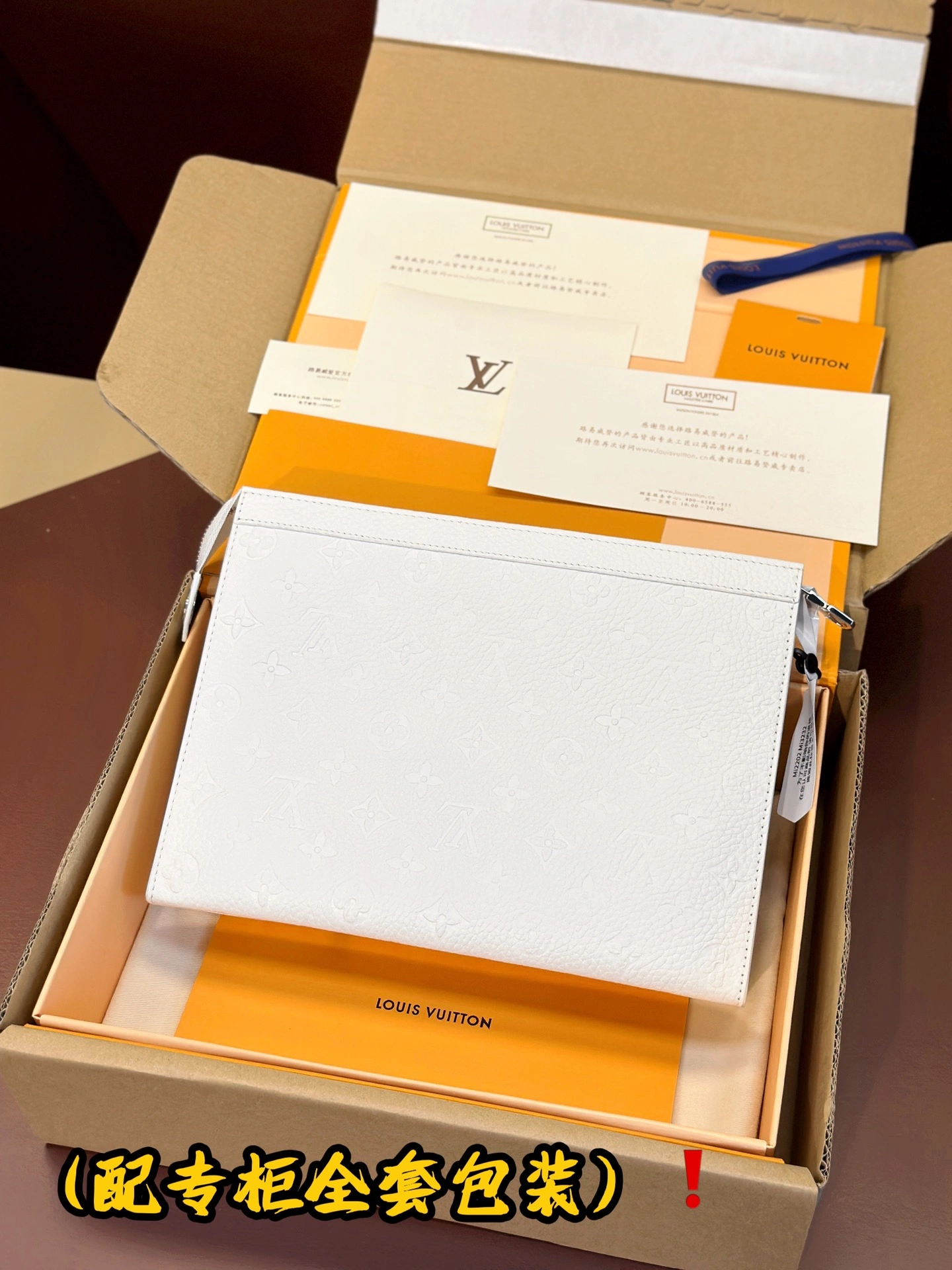Discounted Louis Vuitton Clutch Bags