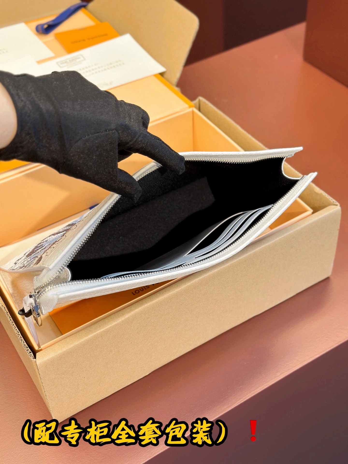 Discounted Louis Vuitton Clutch Bags