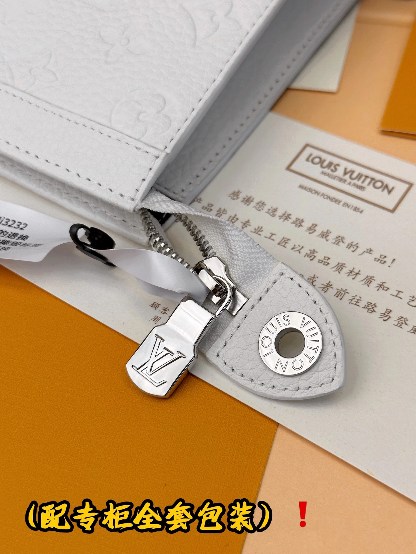 Discounted Louis Vuitton Clutch Bags
