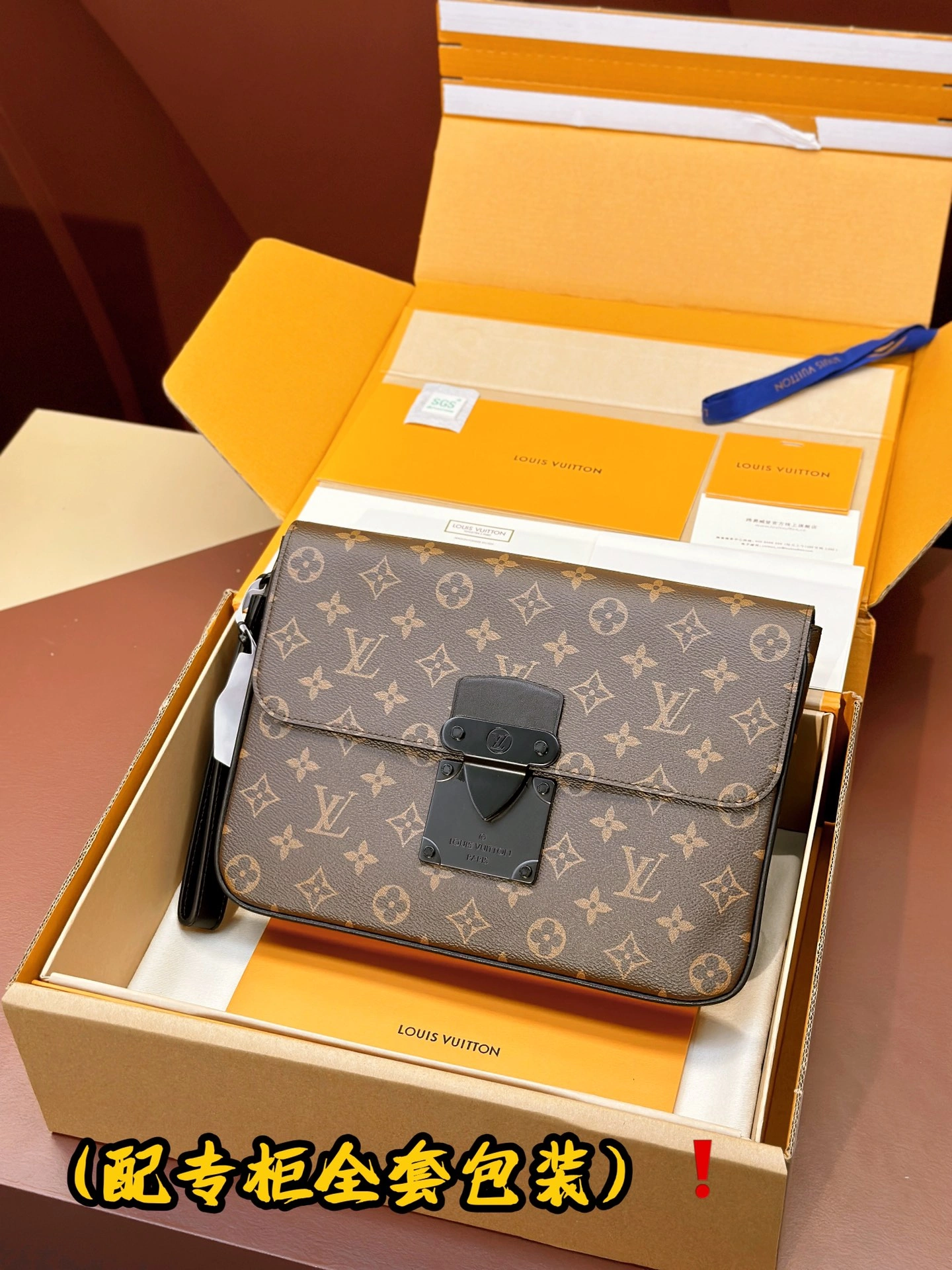 Louis Vuitton Clutch Bags