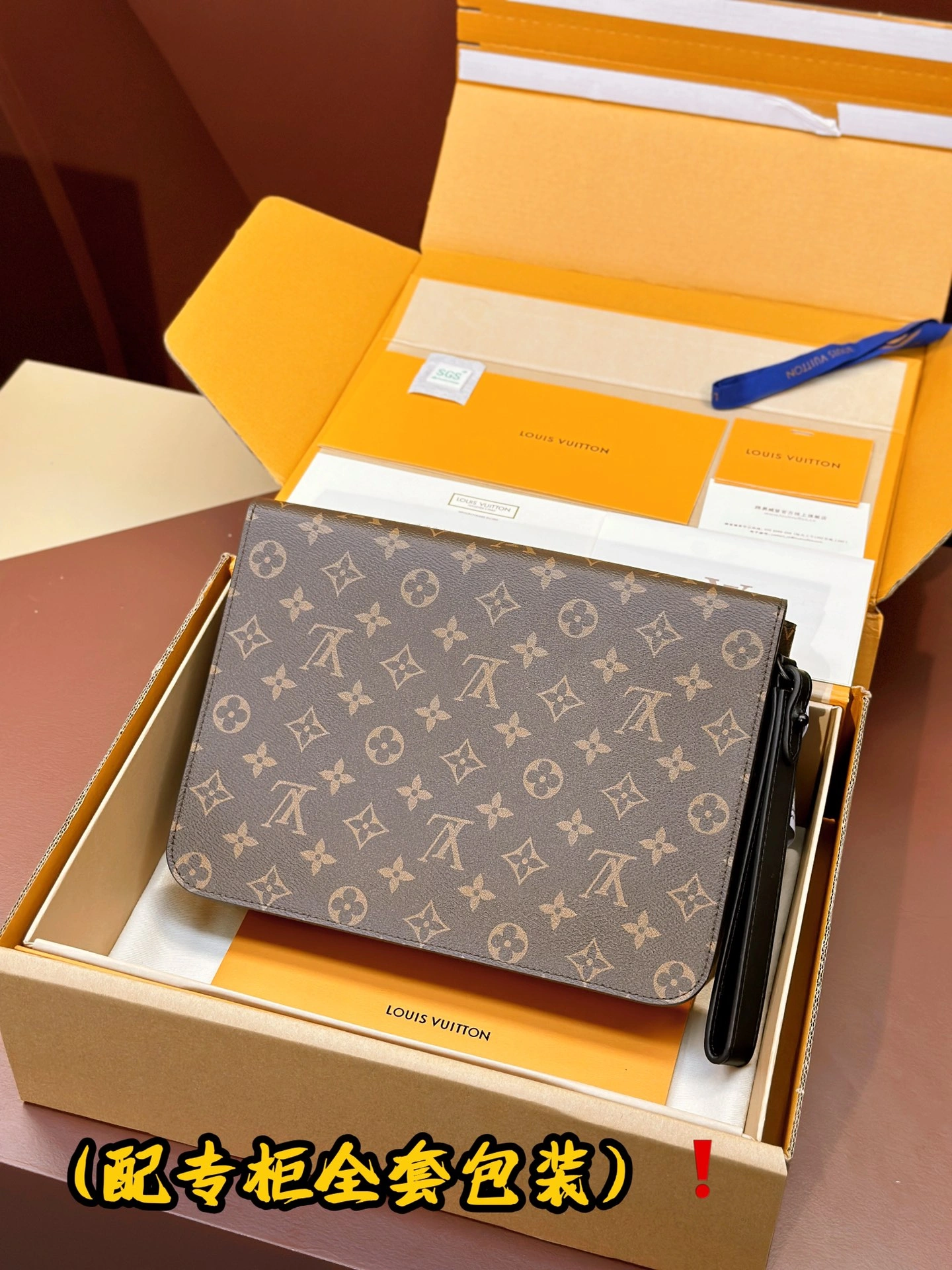 Cut-rate Louis Vuitton Clutch Bags