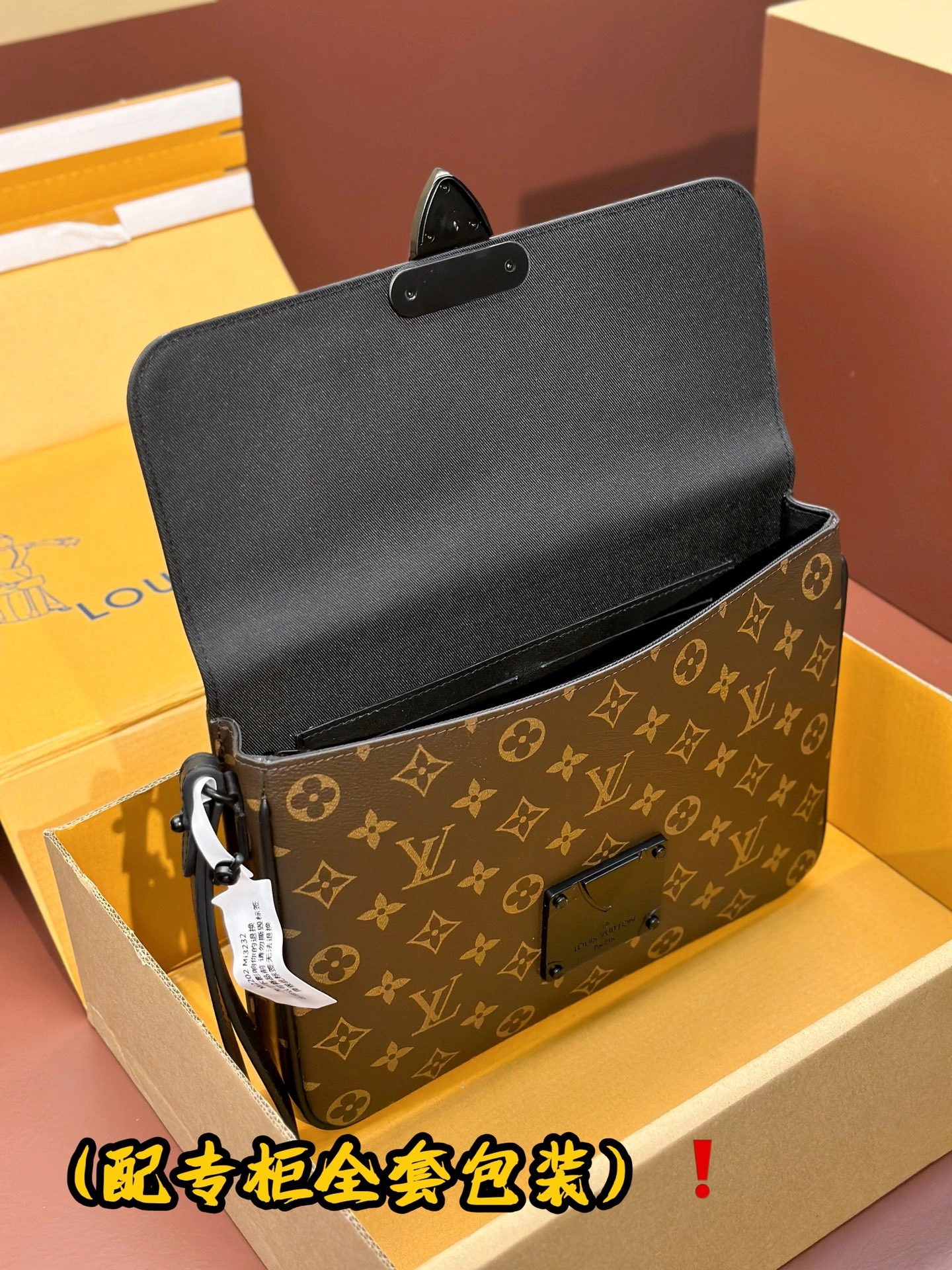 Cut-rate Louis Vuitton Clutch Bags