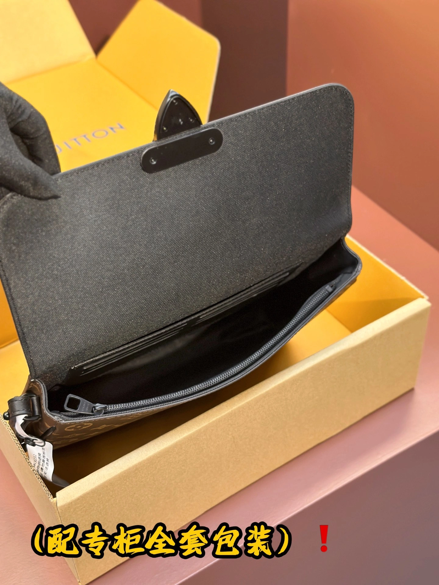Cut-rate Louis Vuitton Clutch Bags