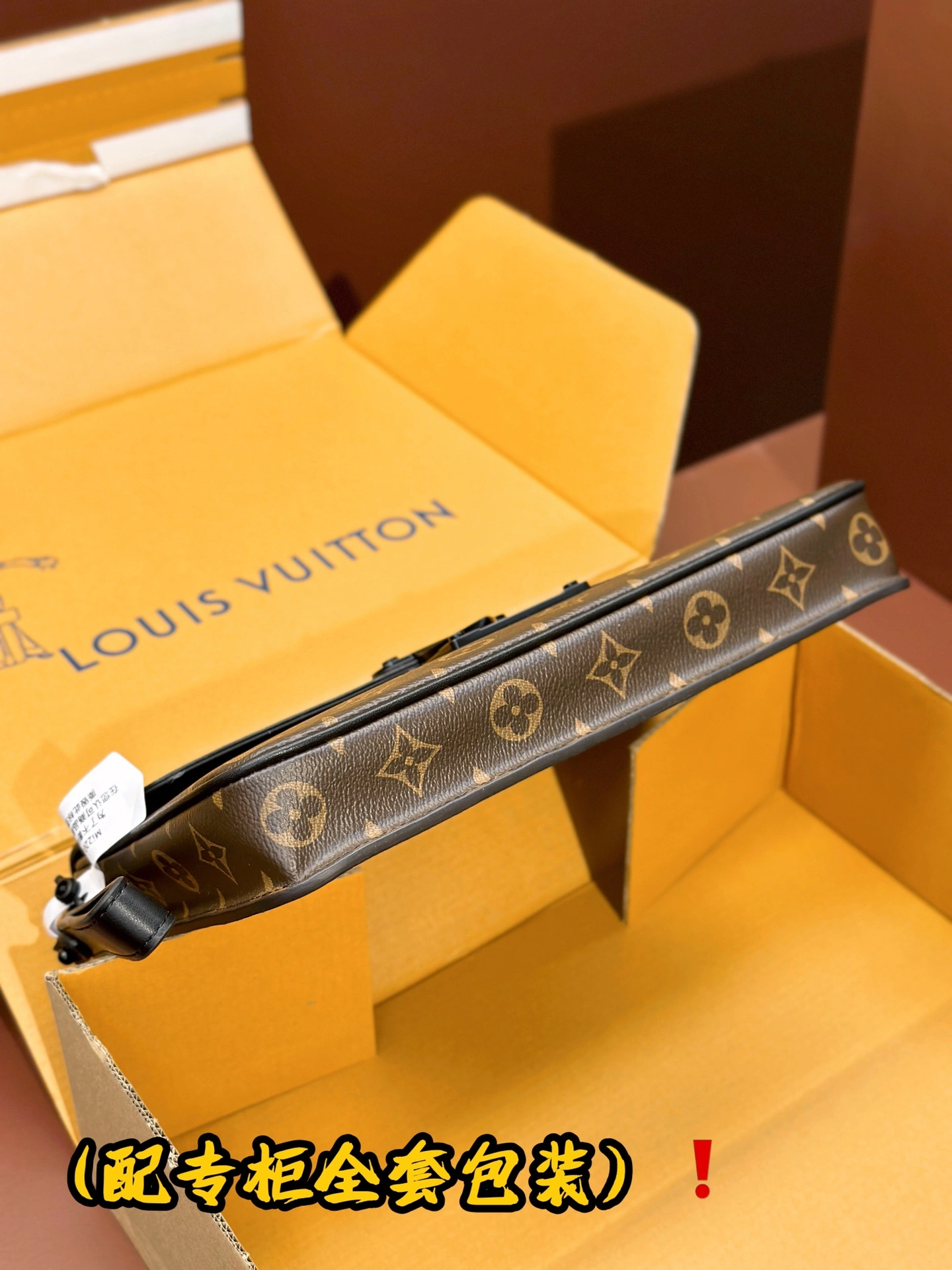 Cut-rate Louis Vuitton Clutch Bags