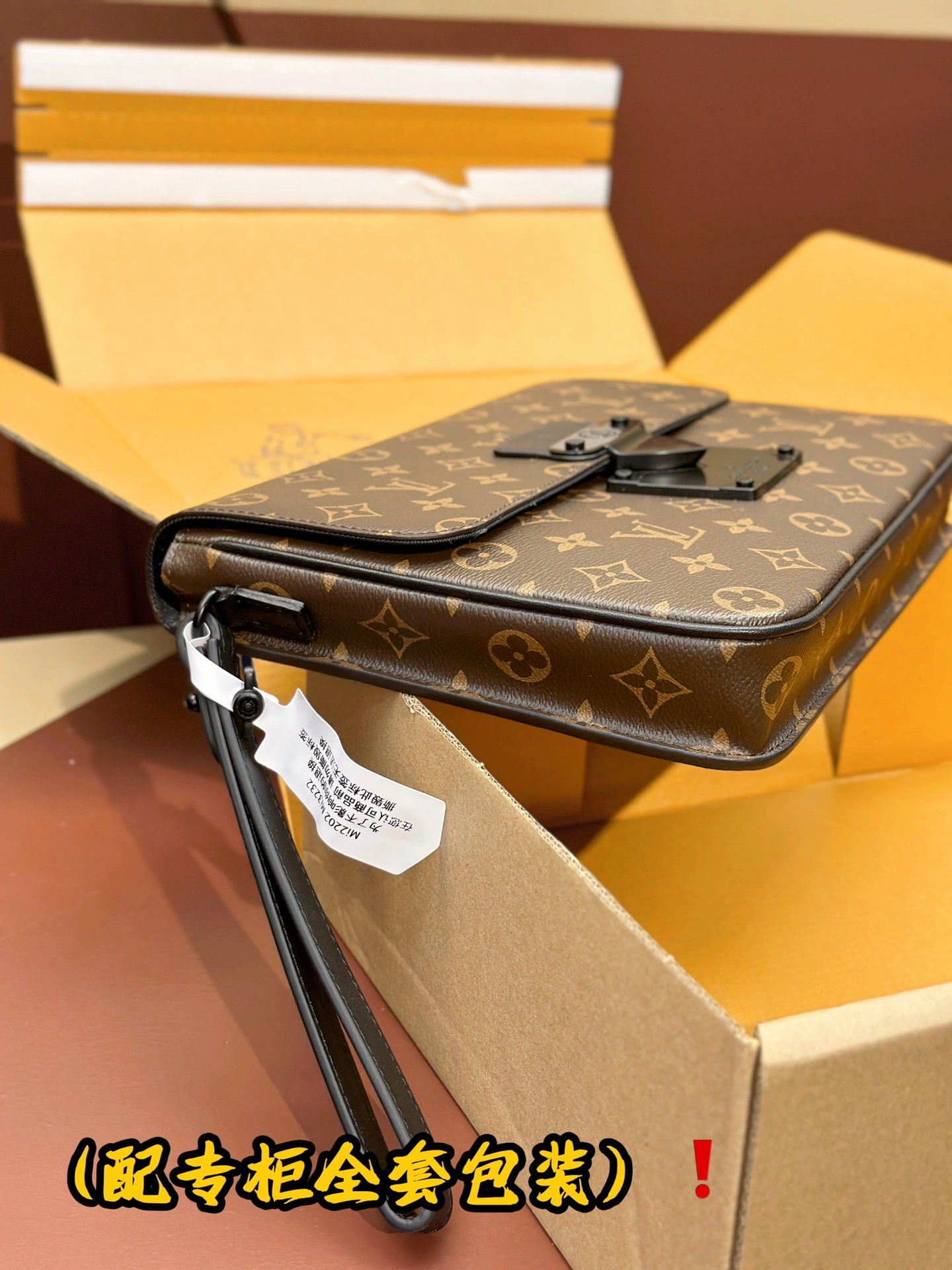 Cut-rate Louis Vuitton Clutch Bags