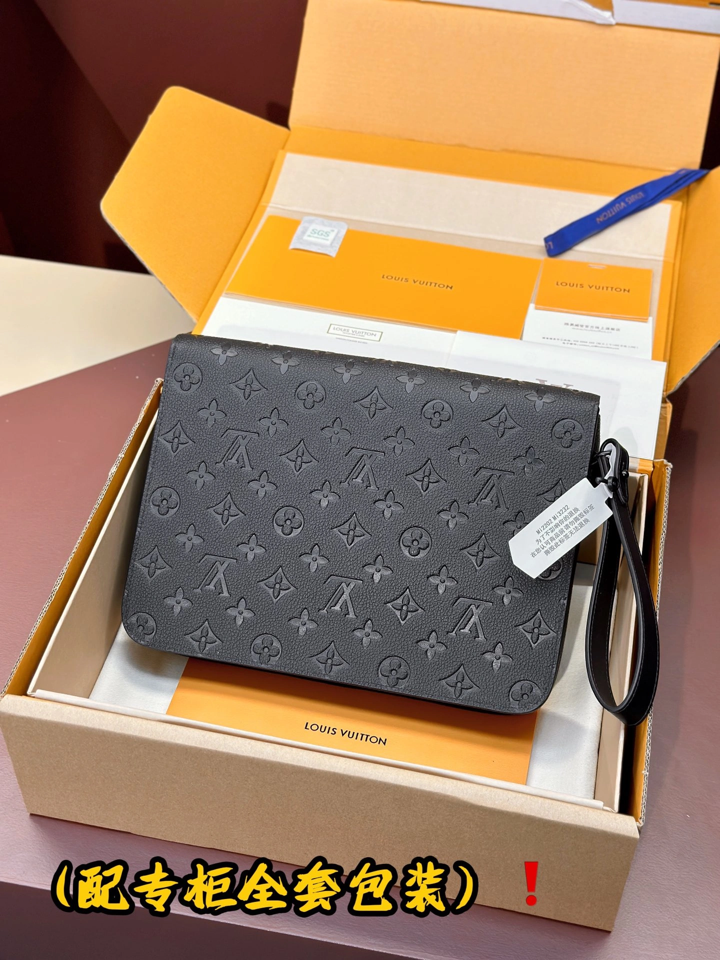 Bargain Louis Vuitton Clutch Bags
