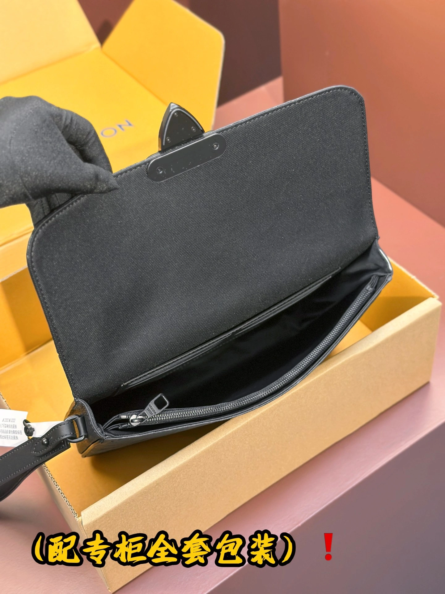 Bargain Louis Vuitton Clutch Bags