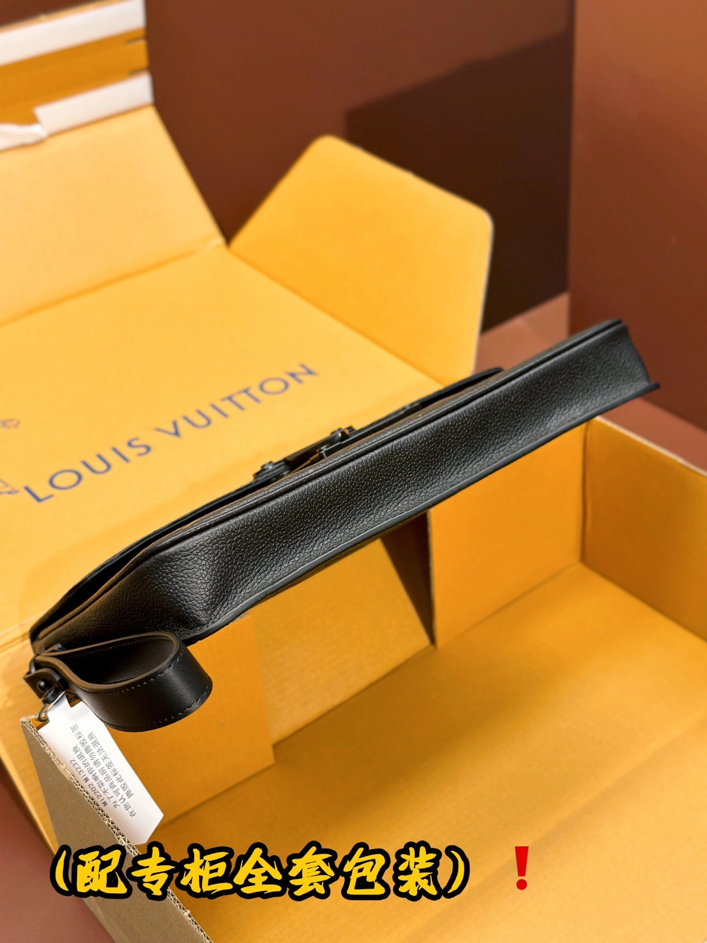Bargain Louis Vuitton Clutch Bags
