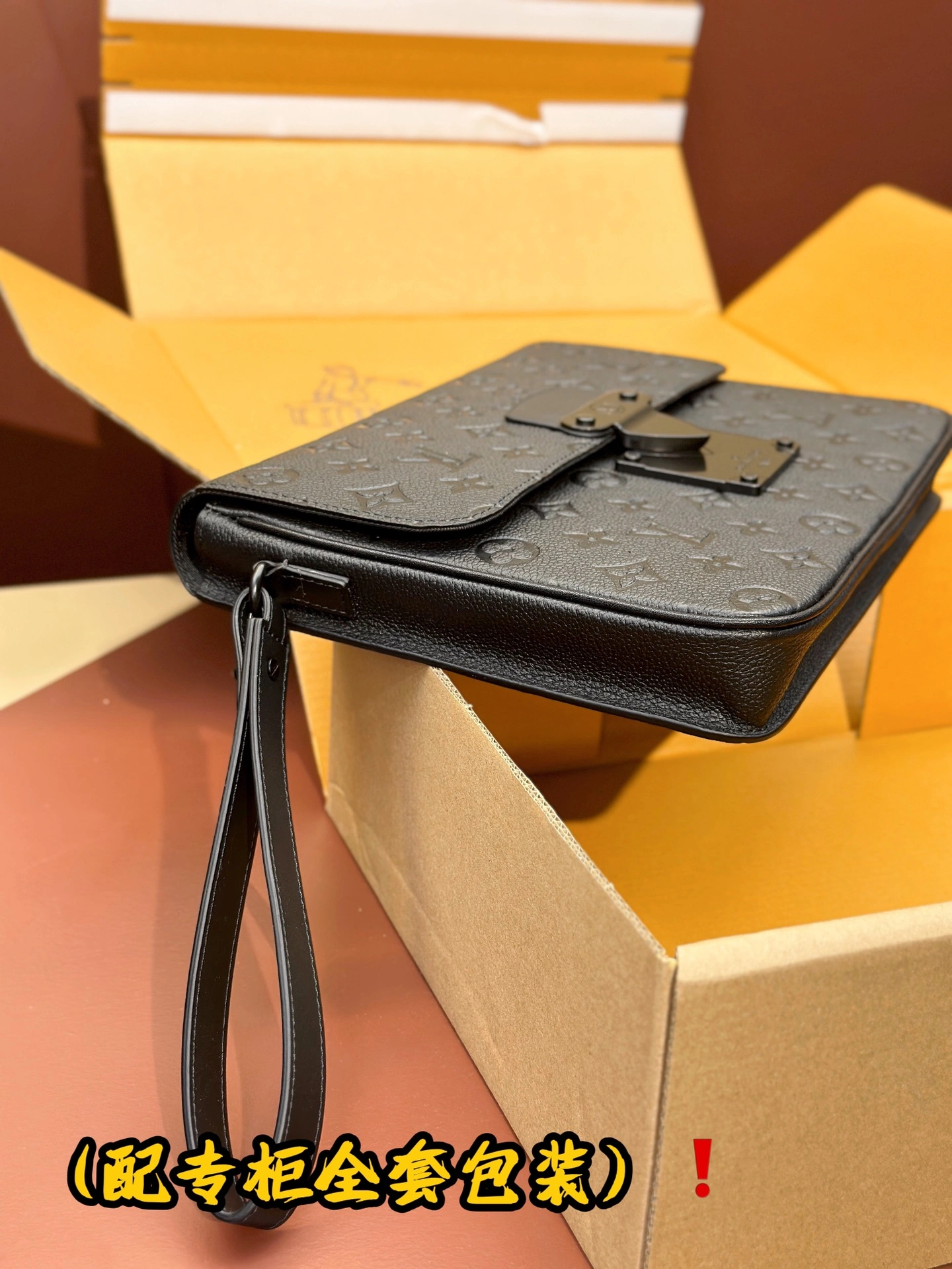 Bargain Louis Vuitton Clutch Bags